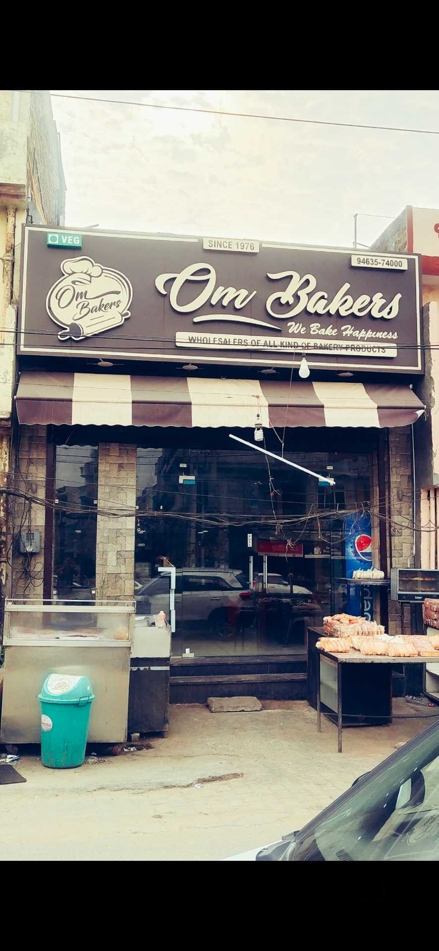 Products offered by Om Bakers in Dhuri Line, Ludhiana - Justdial