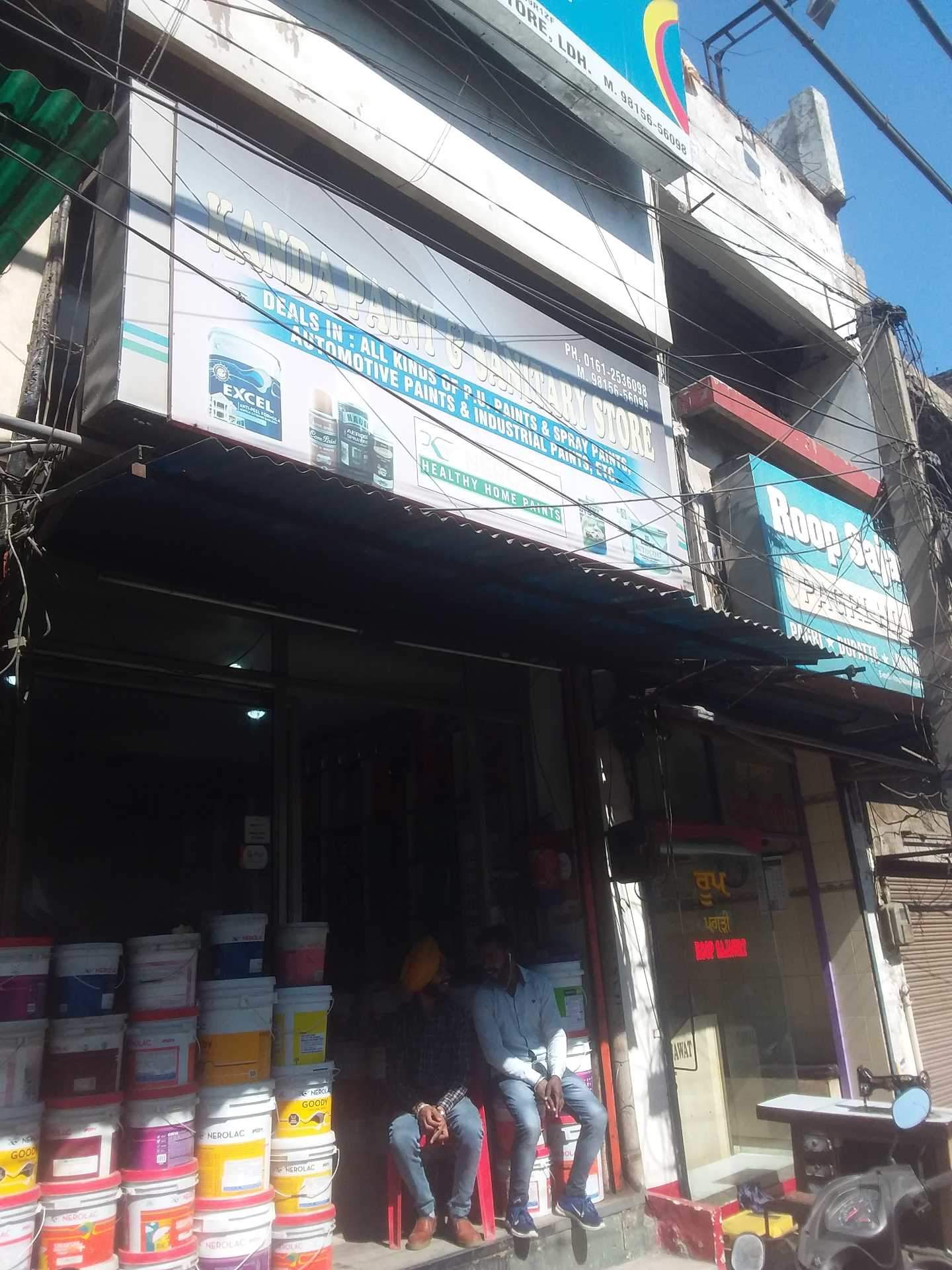 Catalogue - B S Paint Store in Ludhiana - Justdial