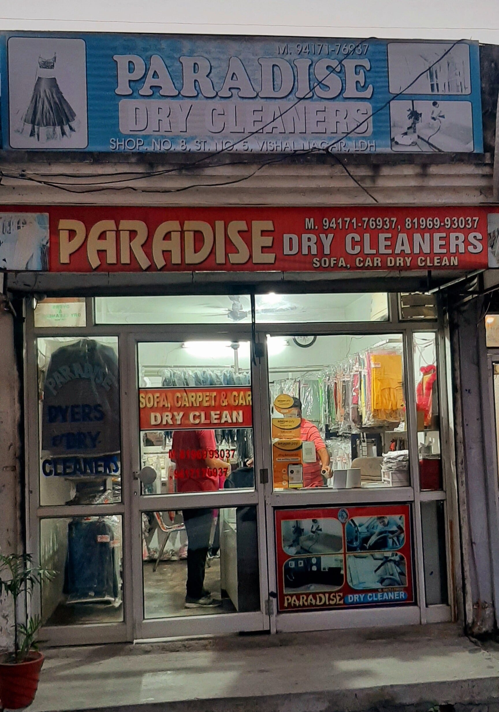 Best Rated Dry Cleaners Near Me