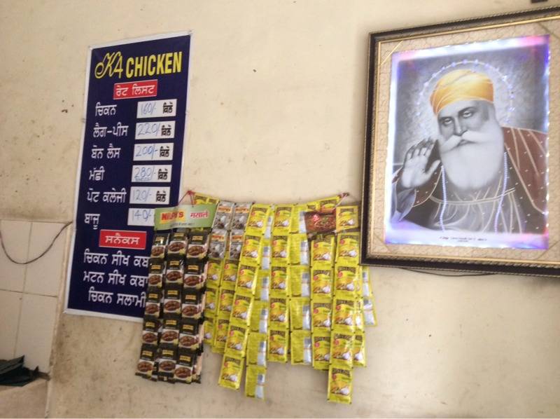 K4 Chicken in Shimlapuri, Ludhiana - Best Chicken Wholesalers in ...
