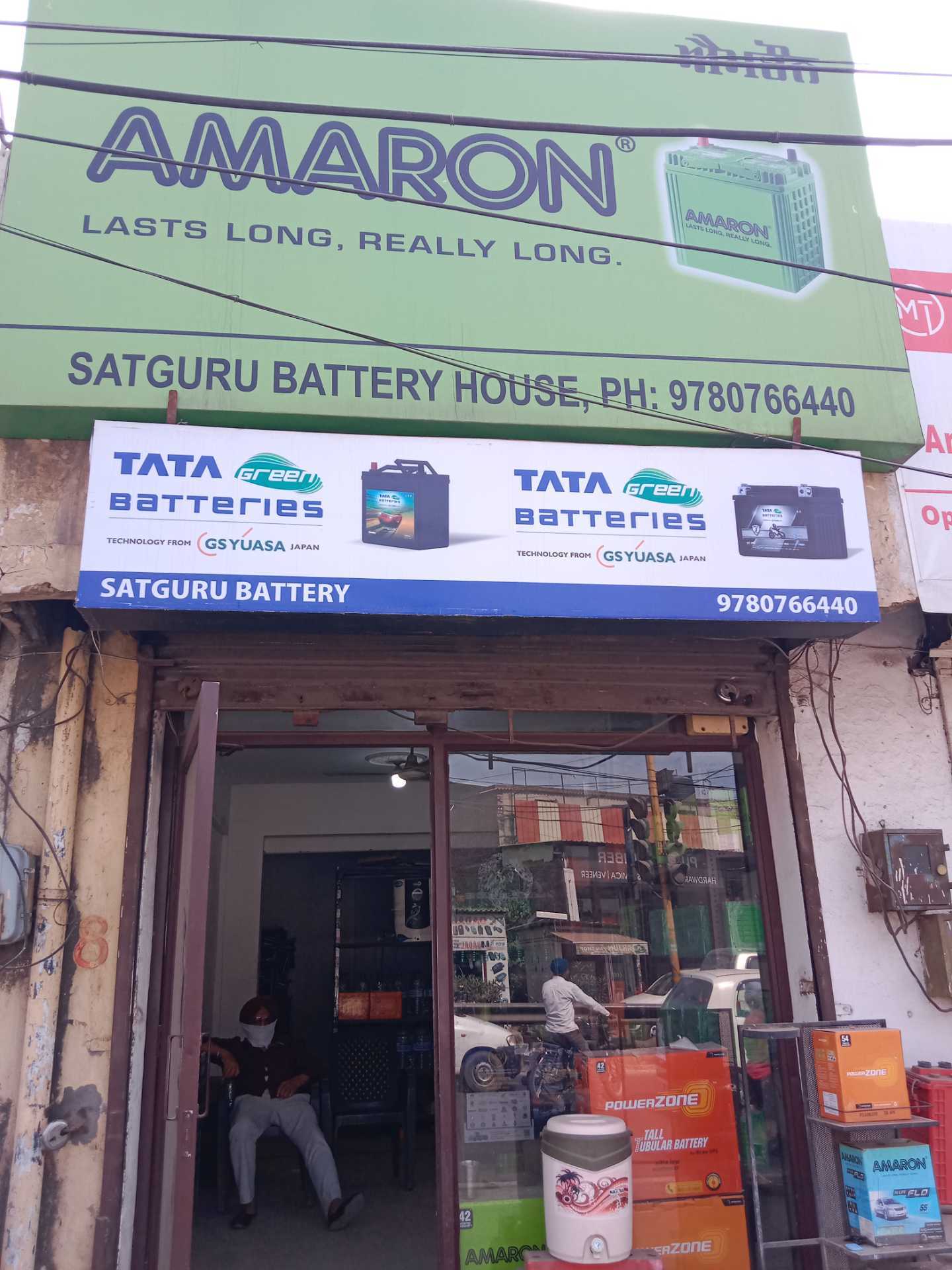 Catalogue - Bobby and Vicky Art in Ludhiana - Justdial