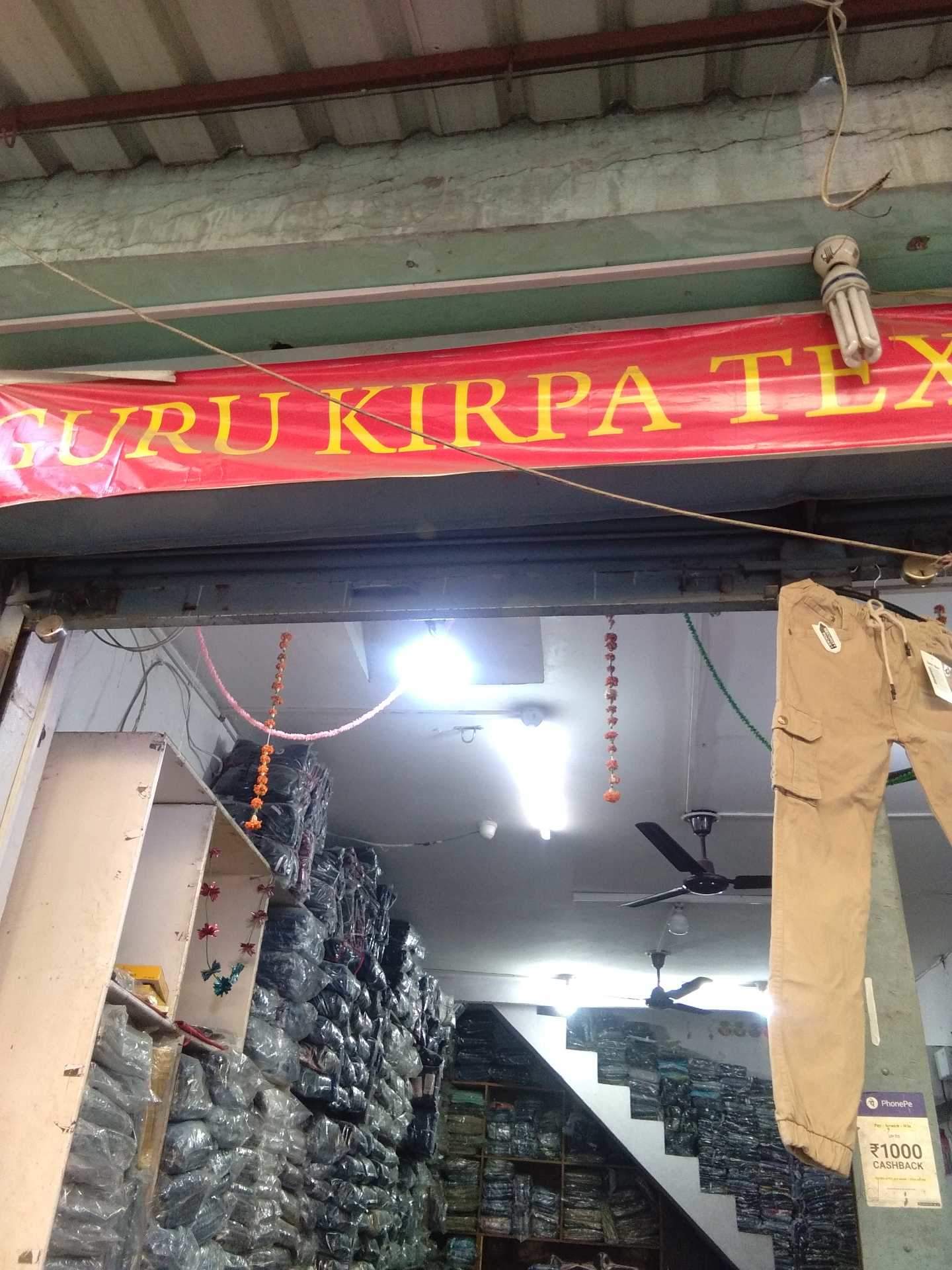 Guru Kripa TEXTILES in Gandhi Nagar, Ludhiana - Best Men Lower ...