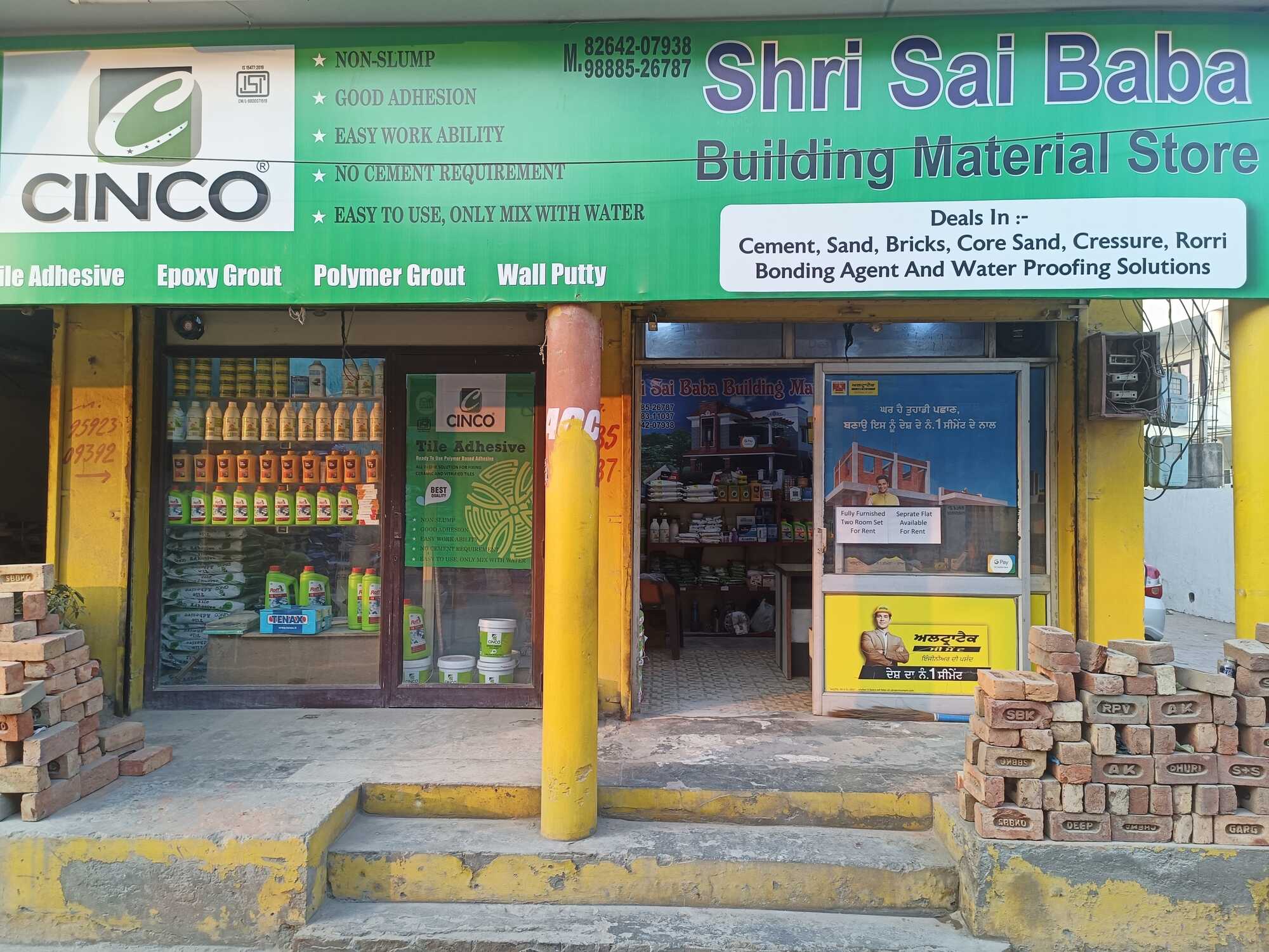 Catalogue - New Janta Cement Store in Ludhiana Ho , Ludhiana - Justdial