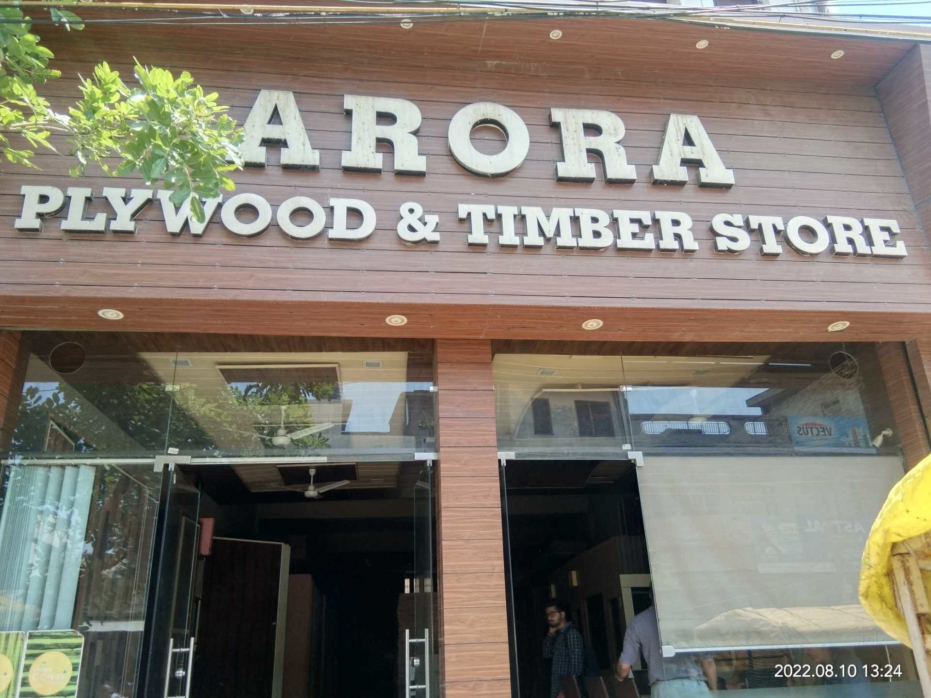 Catalogue - Wadhwa Plywood & Timber Store in Samrala Chowk , Ludhiana ...