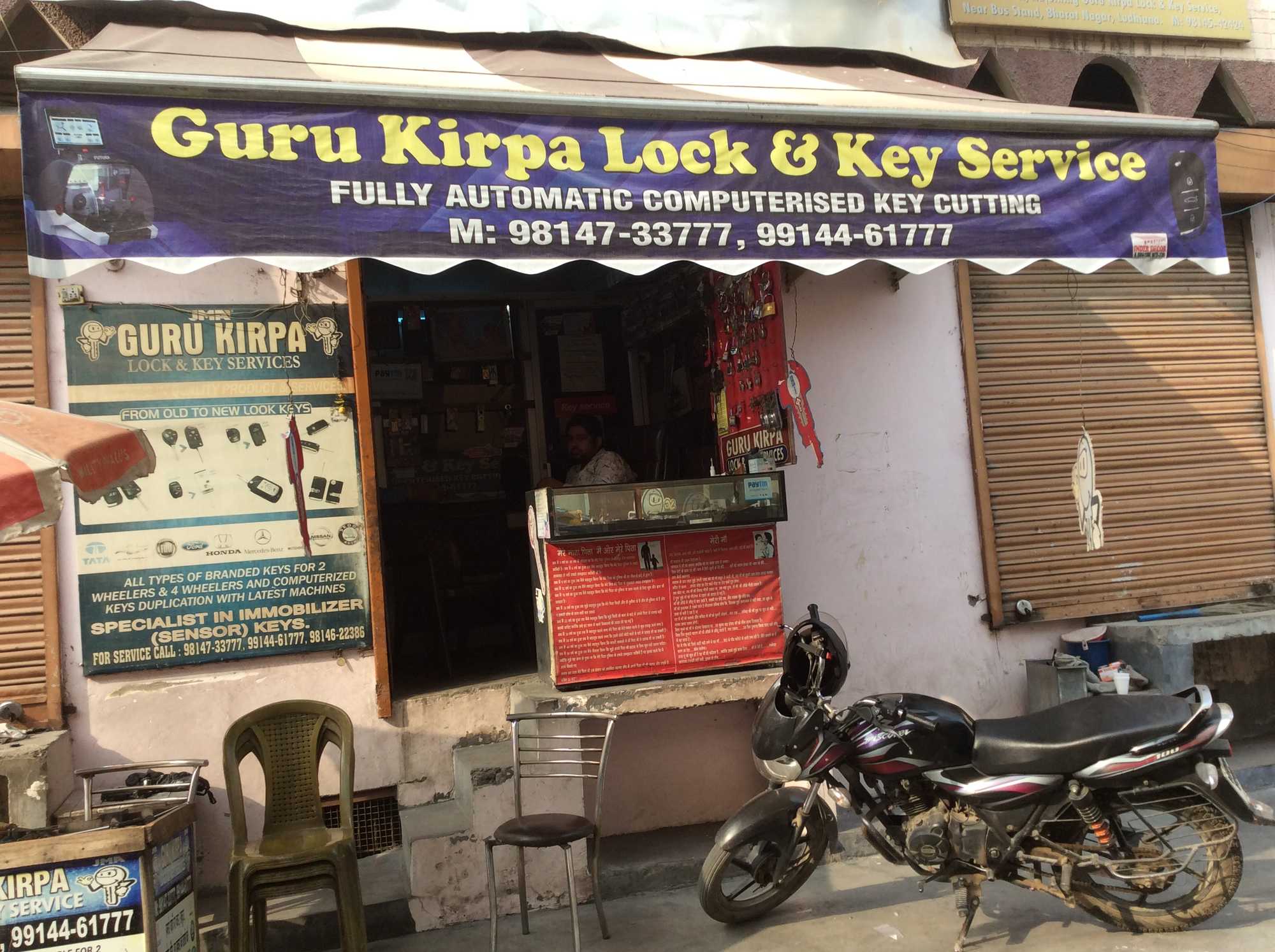 Top Car Key Makers in Bhagwan Chowk, Ludhiana - Best Car Duplicate Key ...