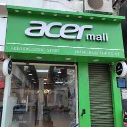 Find list of Acer Exclusive Store in Mukerian, Mukerian near me - Justdial
