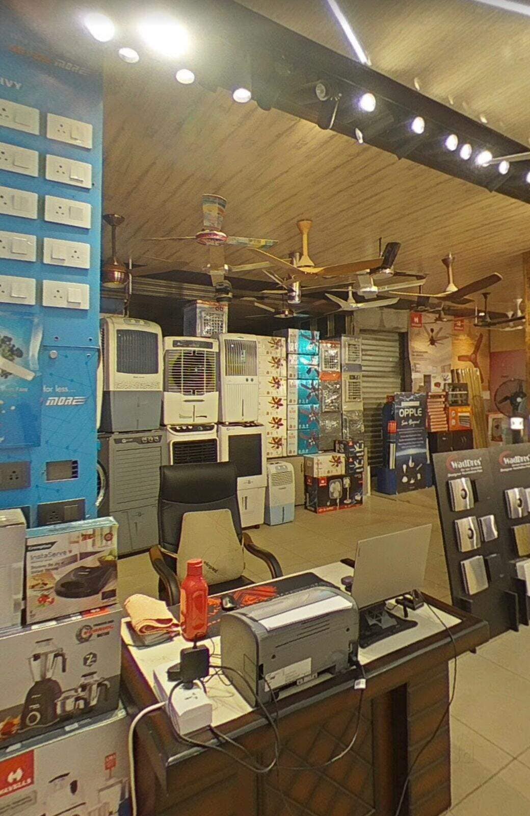 Top Electrical Shops in Railway Station - Best Electrical Items near me ...
