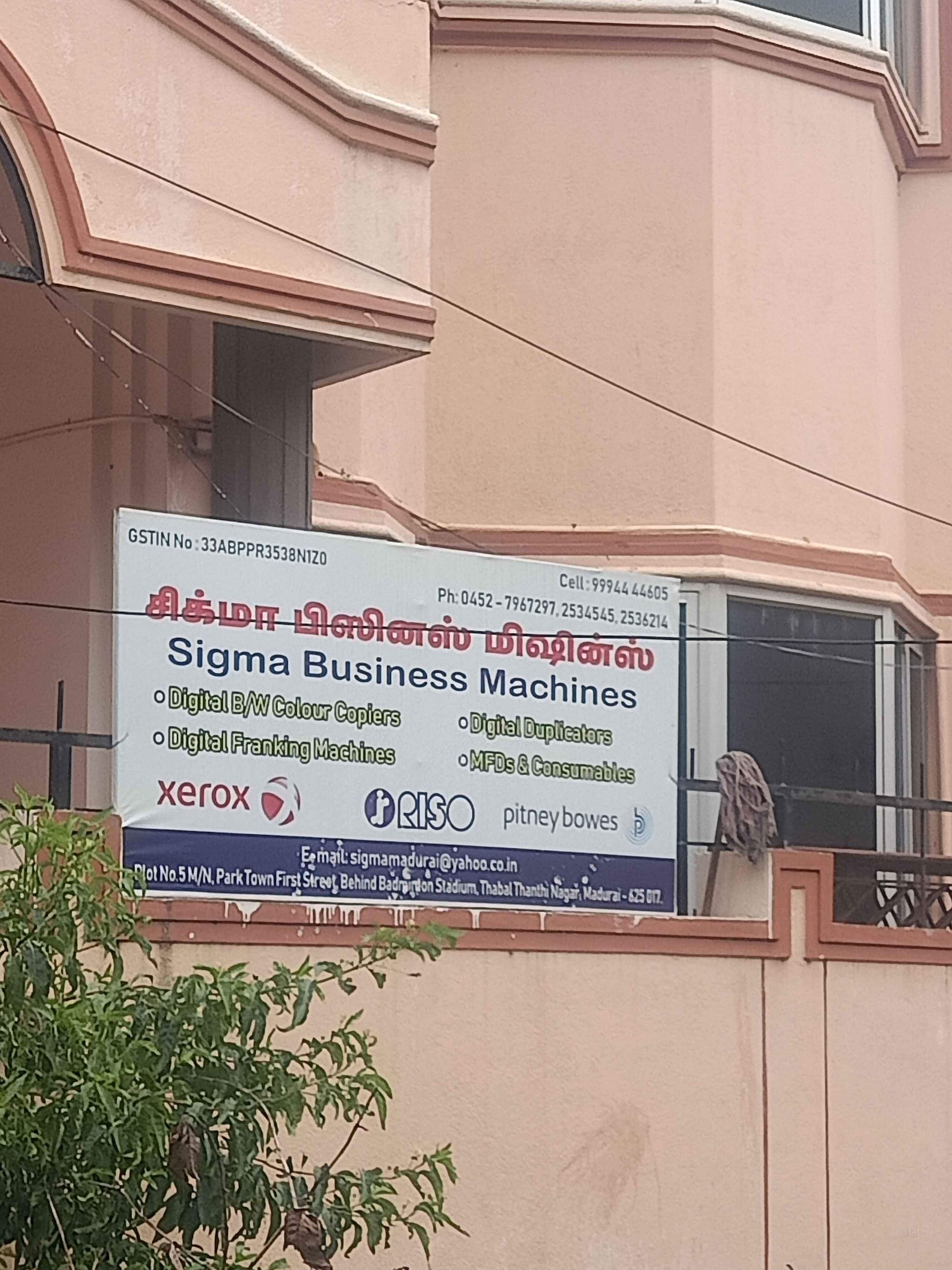 Iball Computer Scanner in Madurai at best price by Sigma Business ...