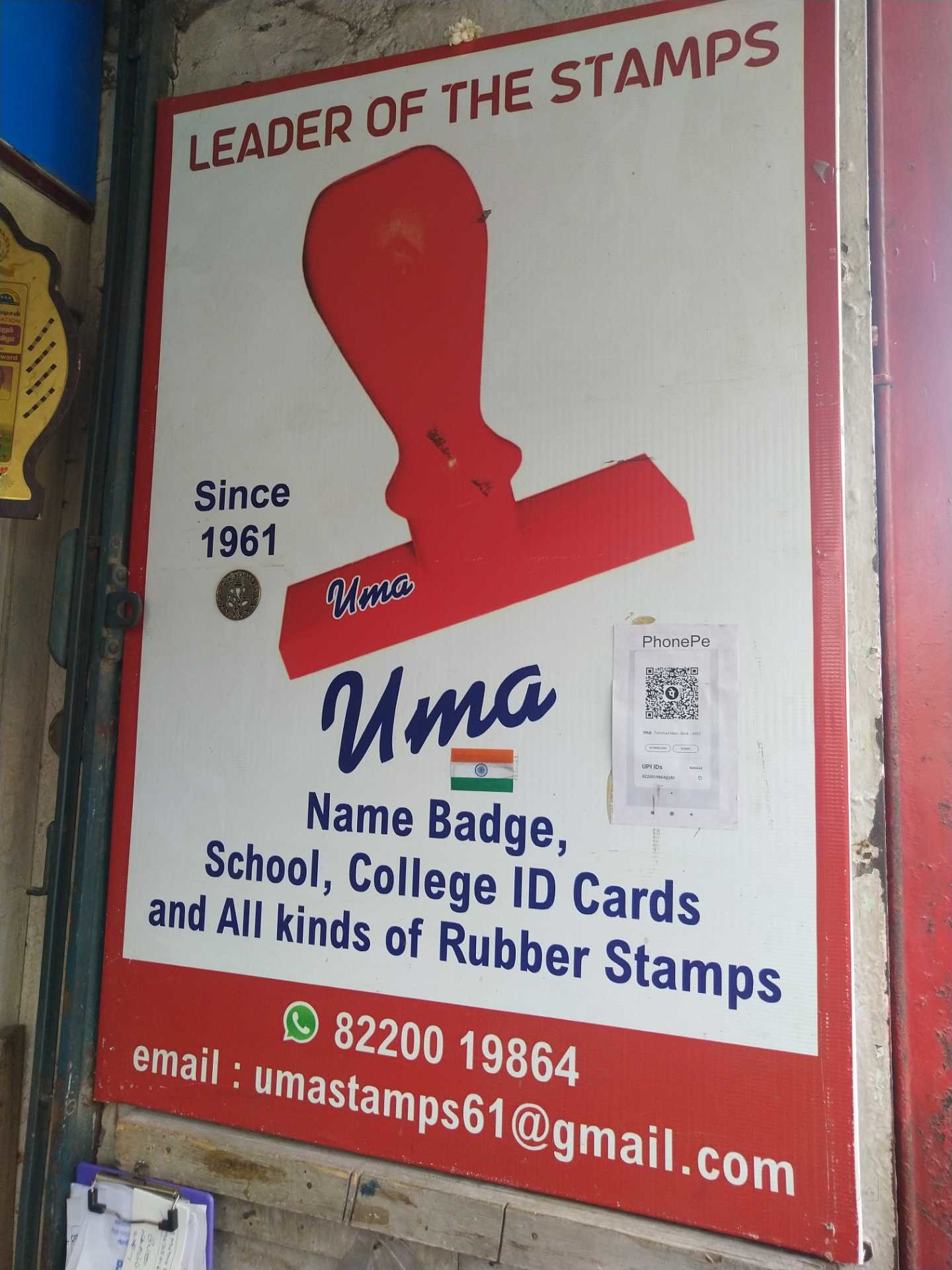 Uma rupper stamps in Madurai Bazaar, Madurai - Best Rubber Stamp ...