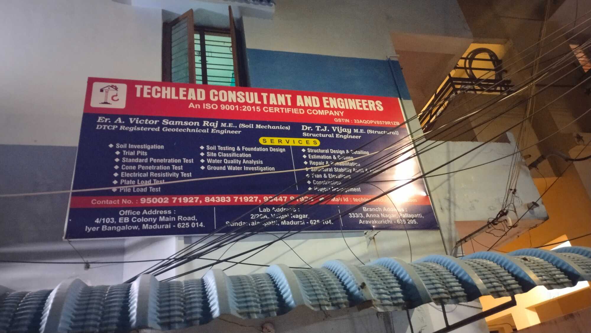 Catalogue - Techlead Consultant And Engineers in Iyer Bungalow ...