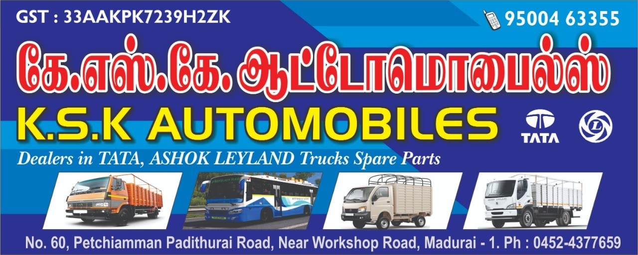 K S K Automobiles in Madurai Bazaar, Madurai - Best Nut Bolt Dealers in ...