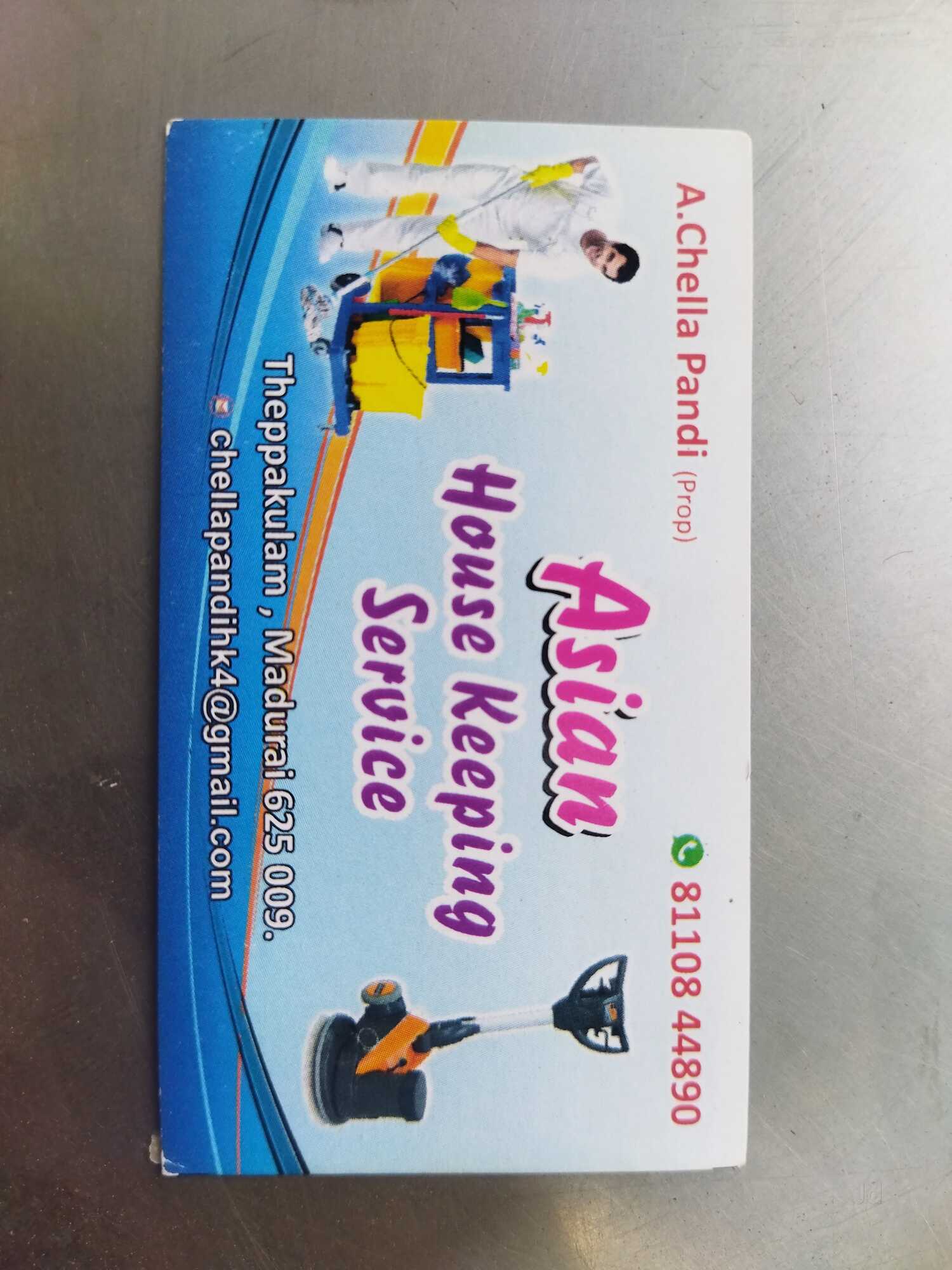 Catalogue - Imayam Septic Tank Cleaning Services in Thirupparankundram ...
