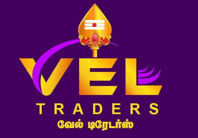 Catalogue - Imam Iron Works in Lakshmipuram , Madurai - Justdial