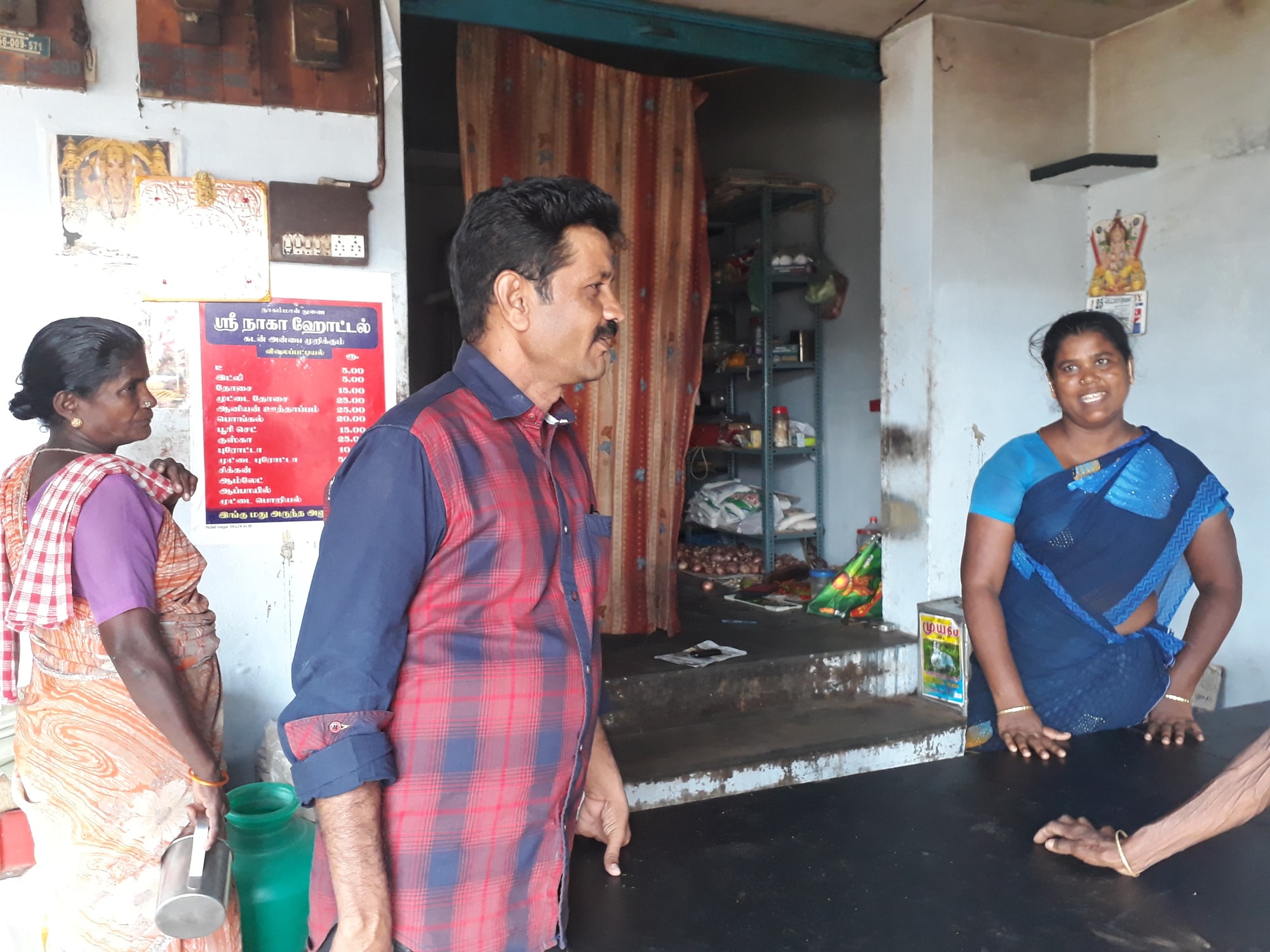 Top Sbi Kiosk Banking Services in Palani - Best Sbi Kiosk Banking ...