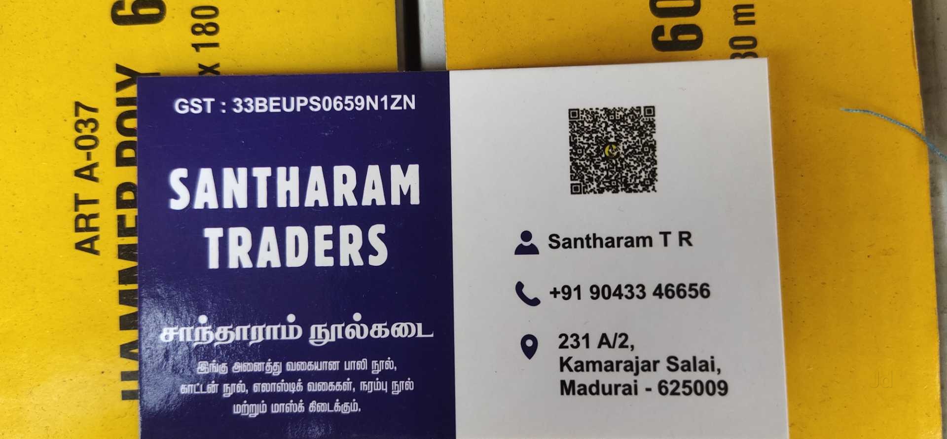 Santharam traders in Kamarajar Salai, Madurai - Best Safety Face Mask ...