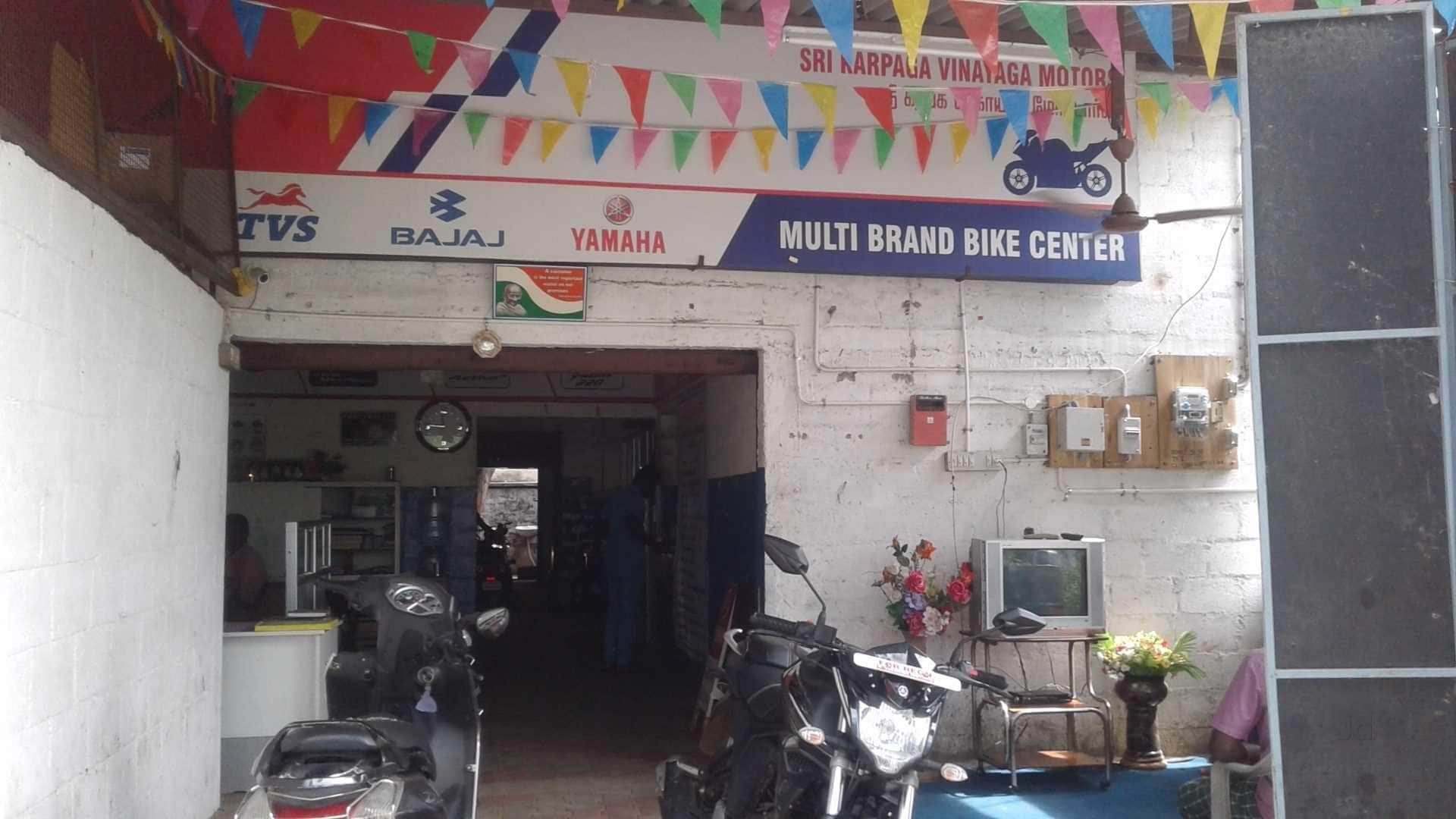 Haritha Motors in Melur,Madurai - Best Motorcycle Dealers near me in ...