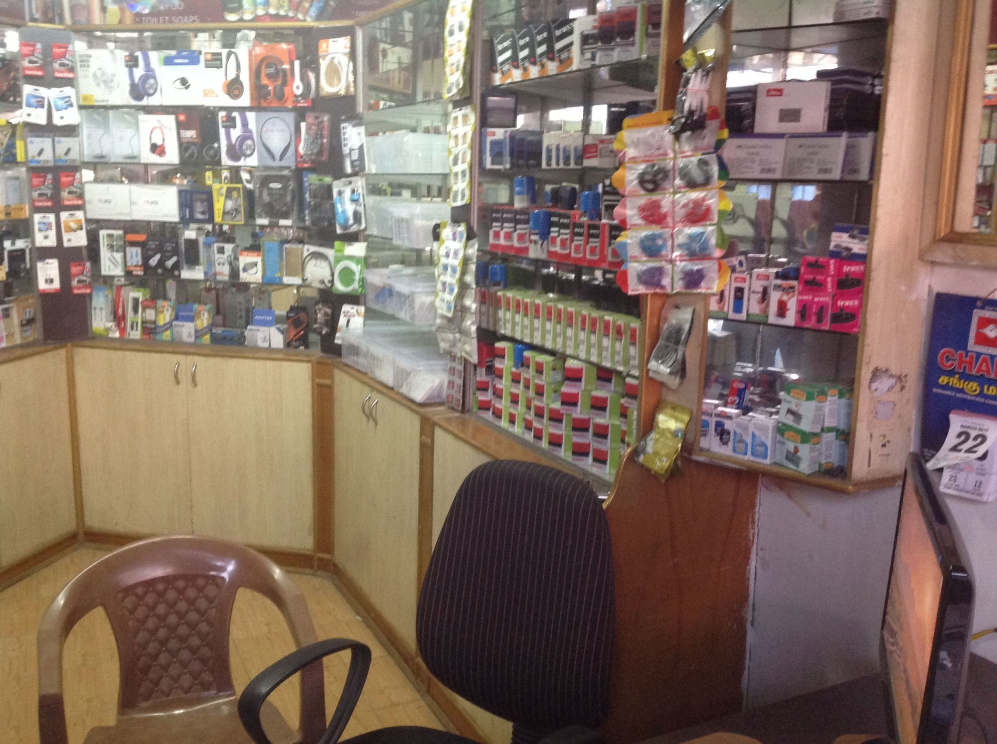 Catalogue - Sgp Rubber Stamp Shop in Netaji Road , Madurai - Justdial