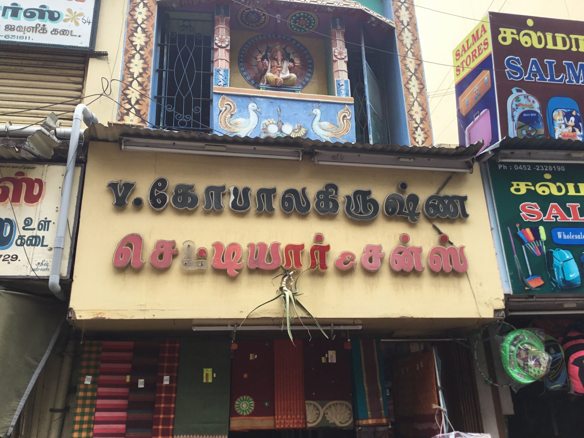 V Gopalakrishna Chettair & Sons in Madurai Bazaar, Madurai - Best Cloth ...