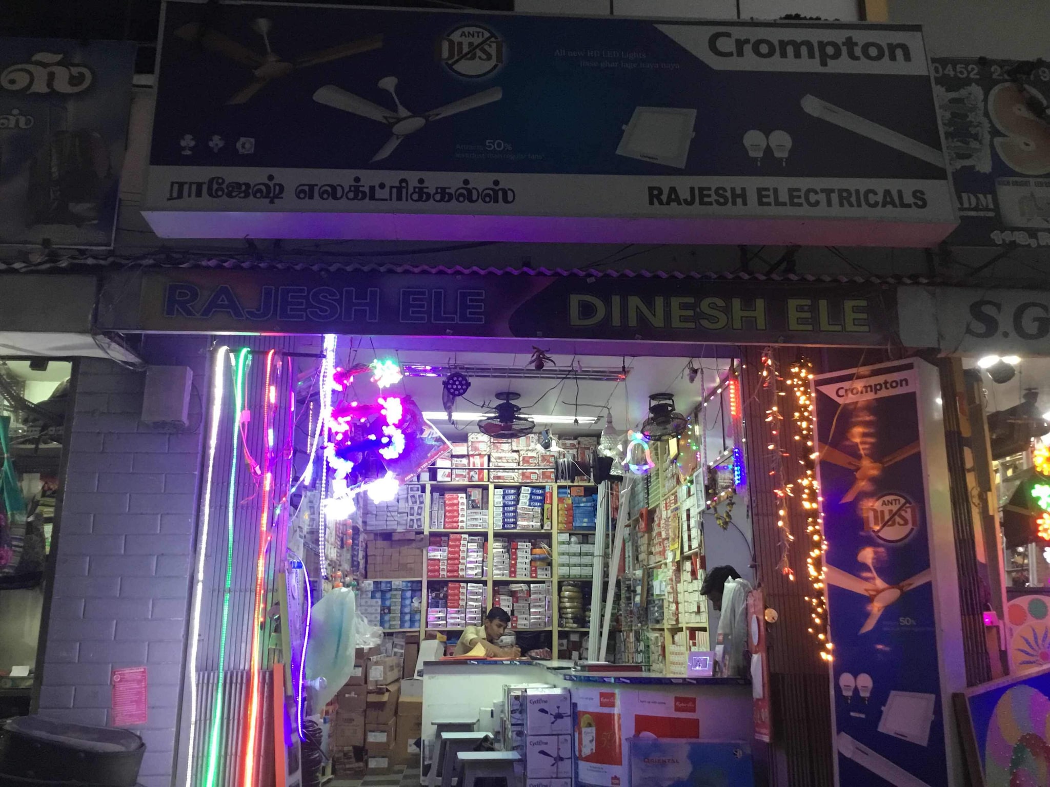 Rajesh Electricals in Netaji Road, Madurai - Best Electrical Goods ...