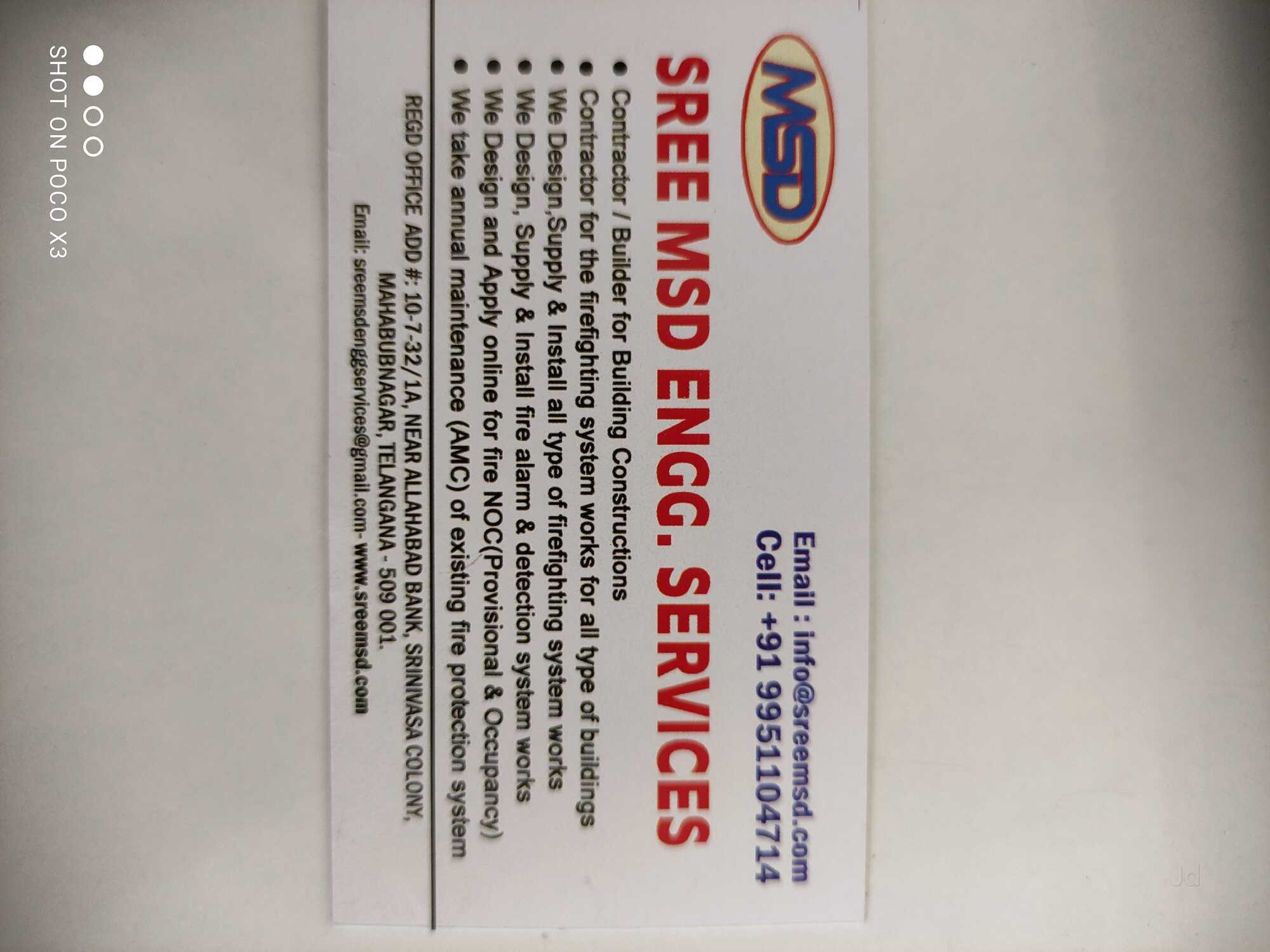 Sree Msd Engg Services (Mep) in Srinivasa Colony, Mahabubnagar - Best ...