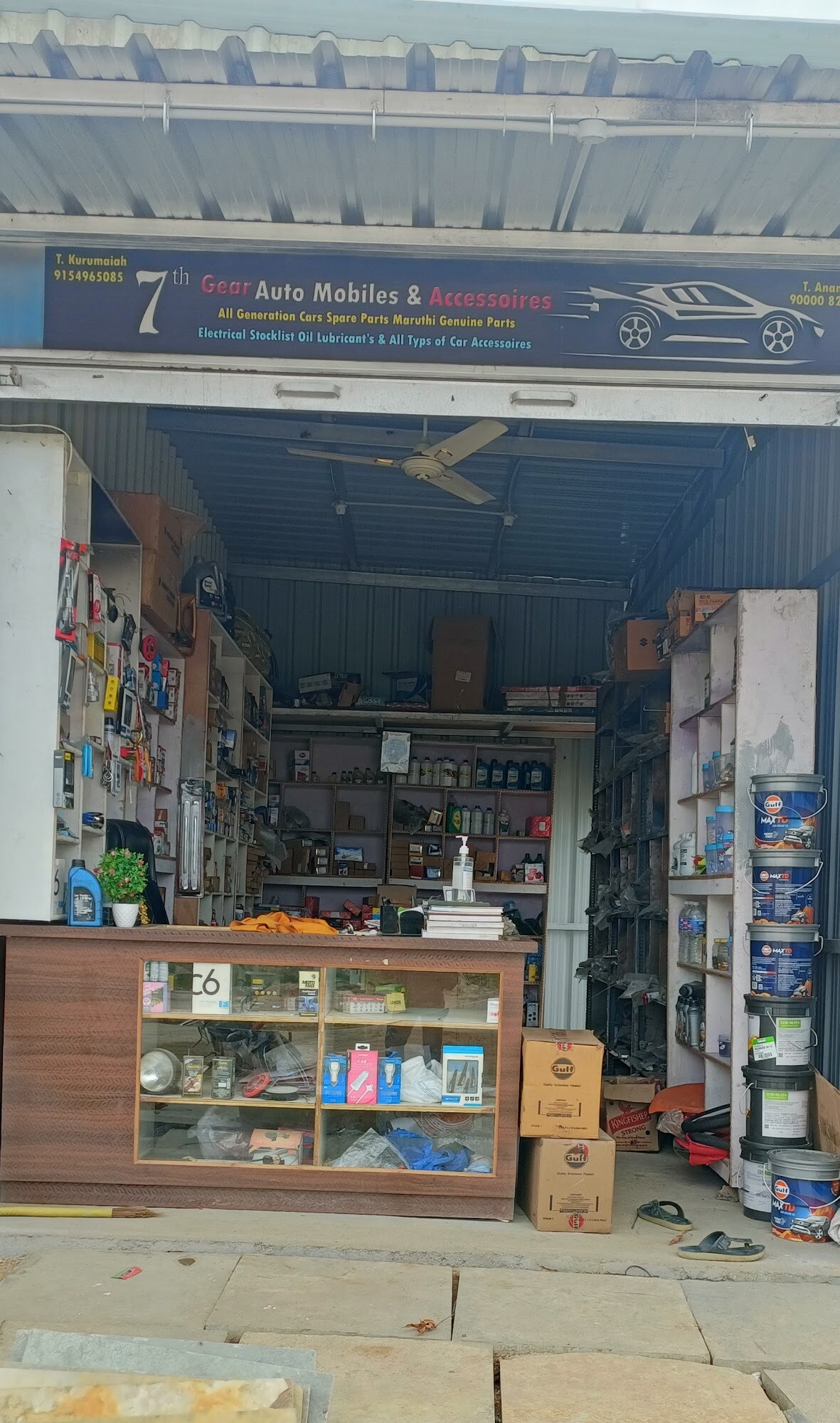 Top Garages in Mahabubnagar - Best Mechanics near me - Justdial