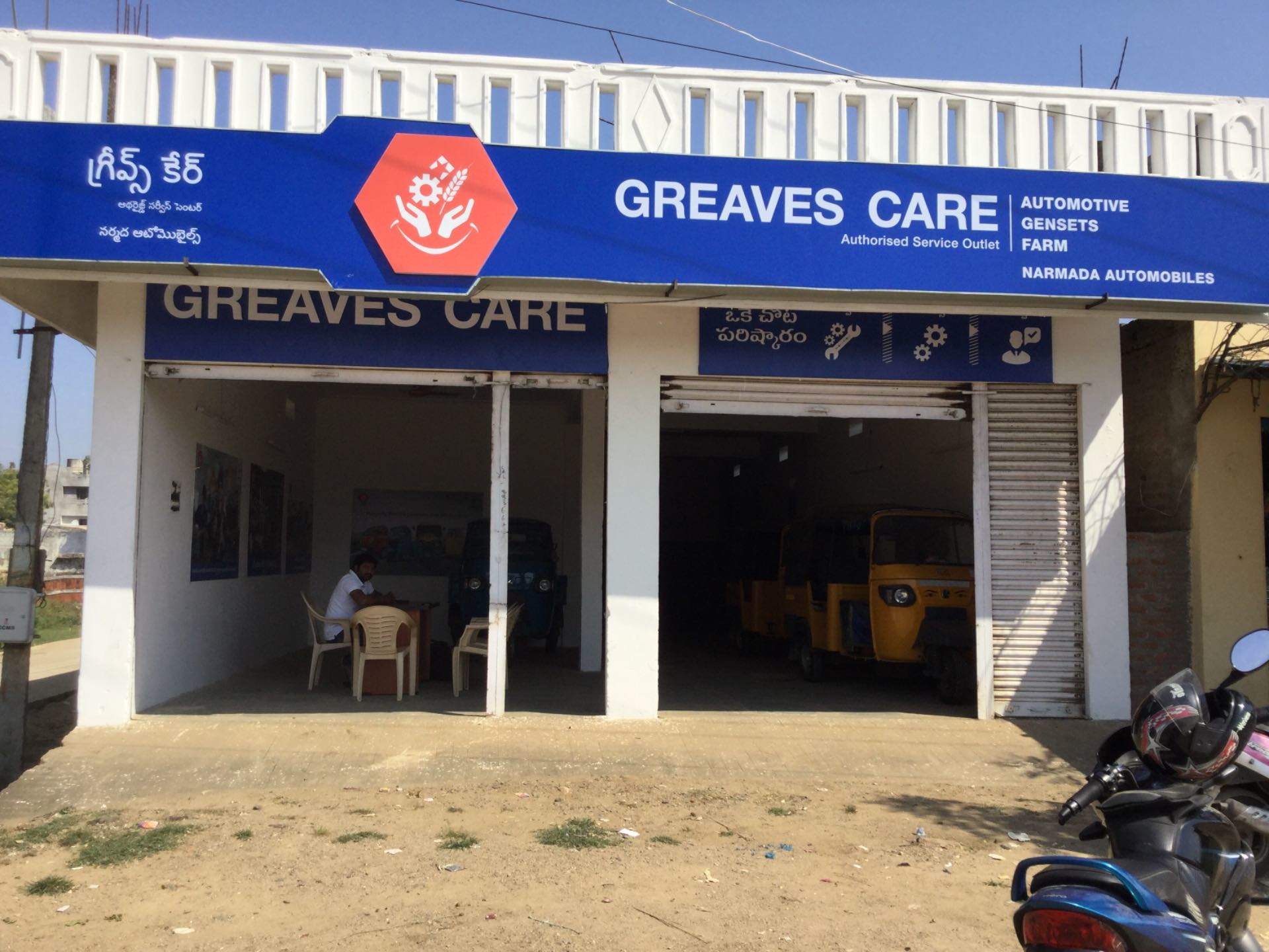 Greaves Auto Care in Shikarkana Gadda, Mahbubabad - Best Three Wheeler ...