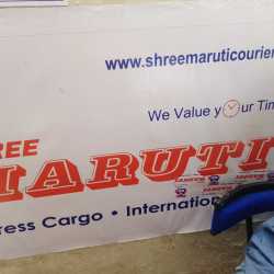 Top Courier Services Shree Maruti in Pookkottur - Best Courier Services ...