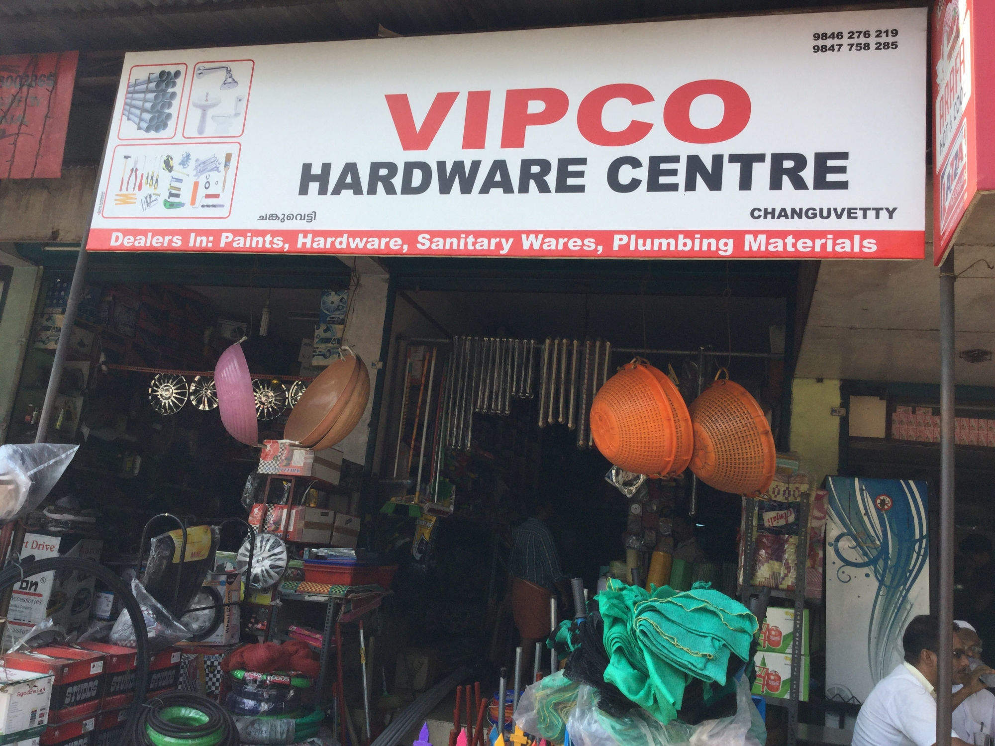 Alangadans Hardware in Parappur, Malappuram - Best Hardware Shops in ...