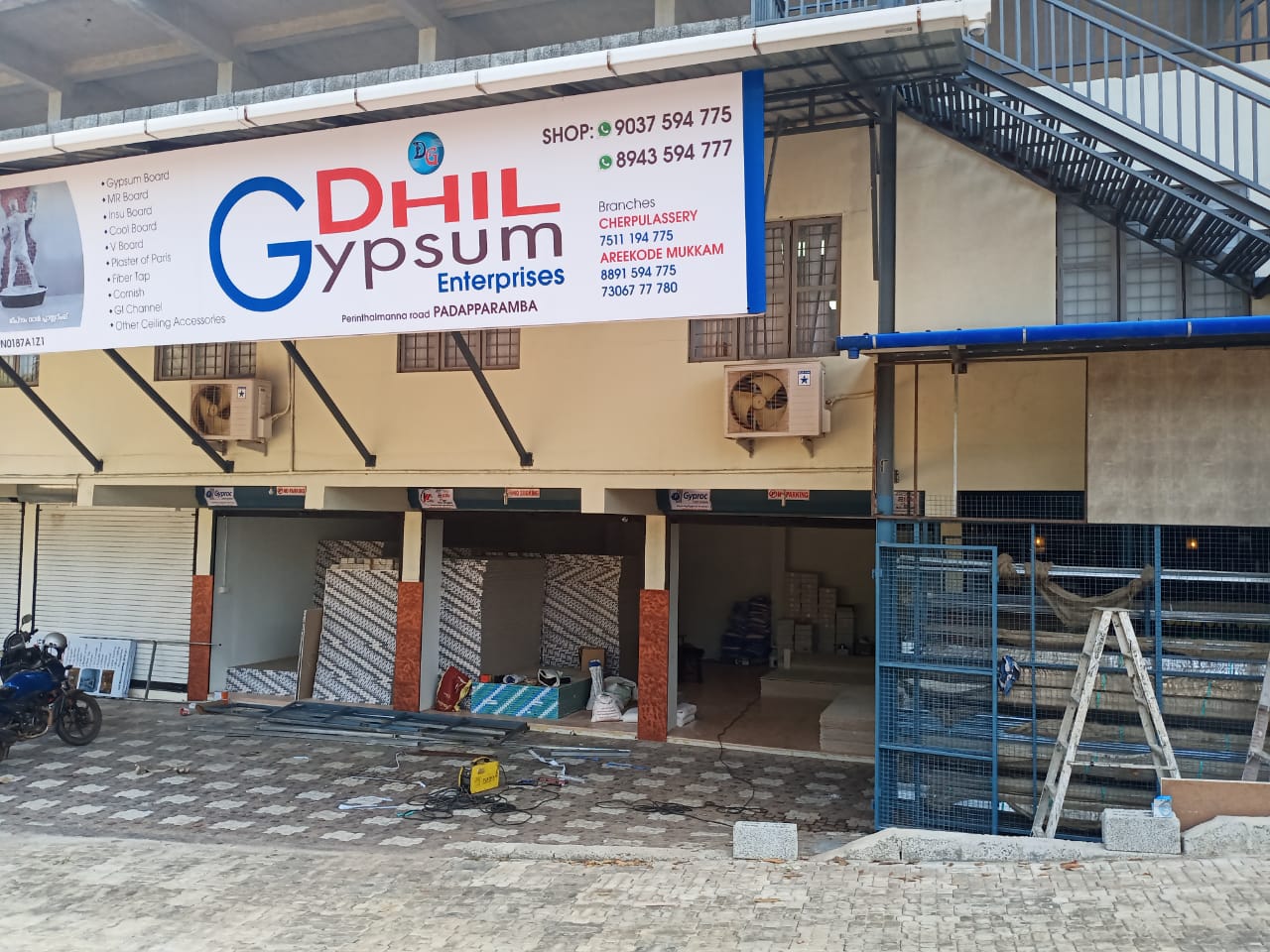 Products offered by Dhil Gypsum Board in Makkaraparamba, Malappuram ...