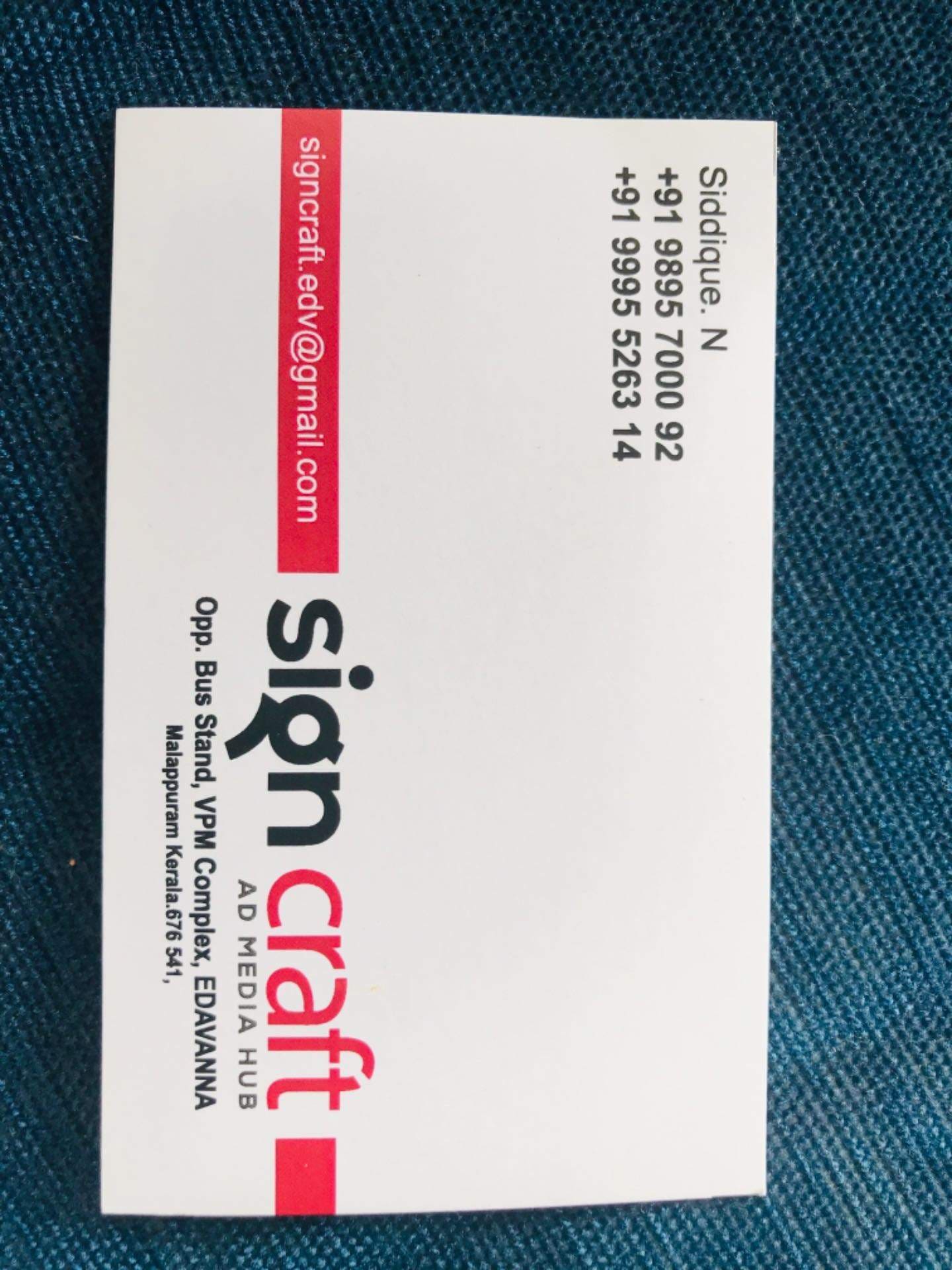 Catalogue - Mishaj Advertising in Malappuram HO , Malappuram - Justdial