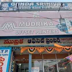 Offset printing near me store