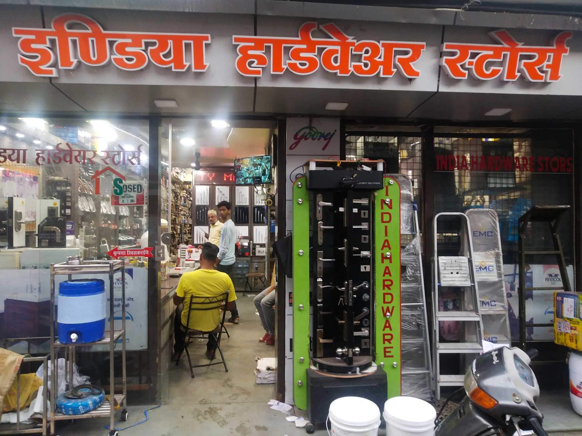 Sanjay Traders in Nai Abaadi,Mandsaur - Best Hettich-Furniture Fitting ...