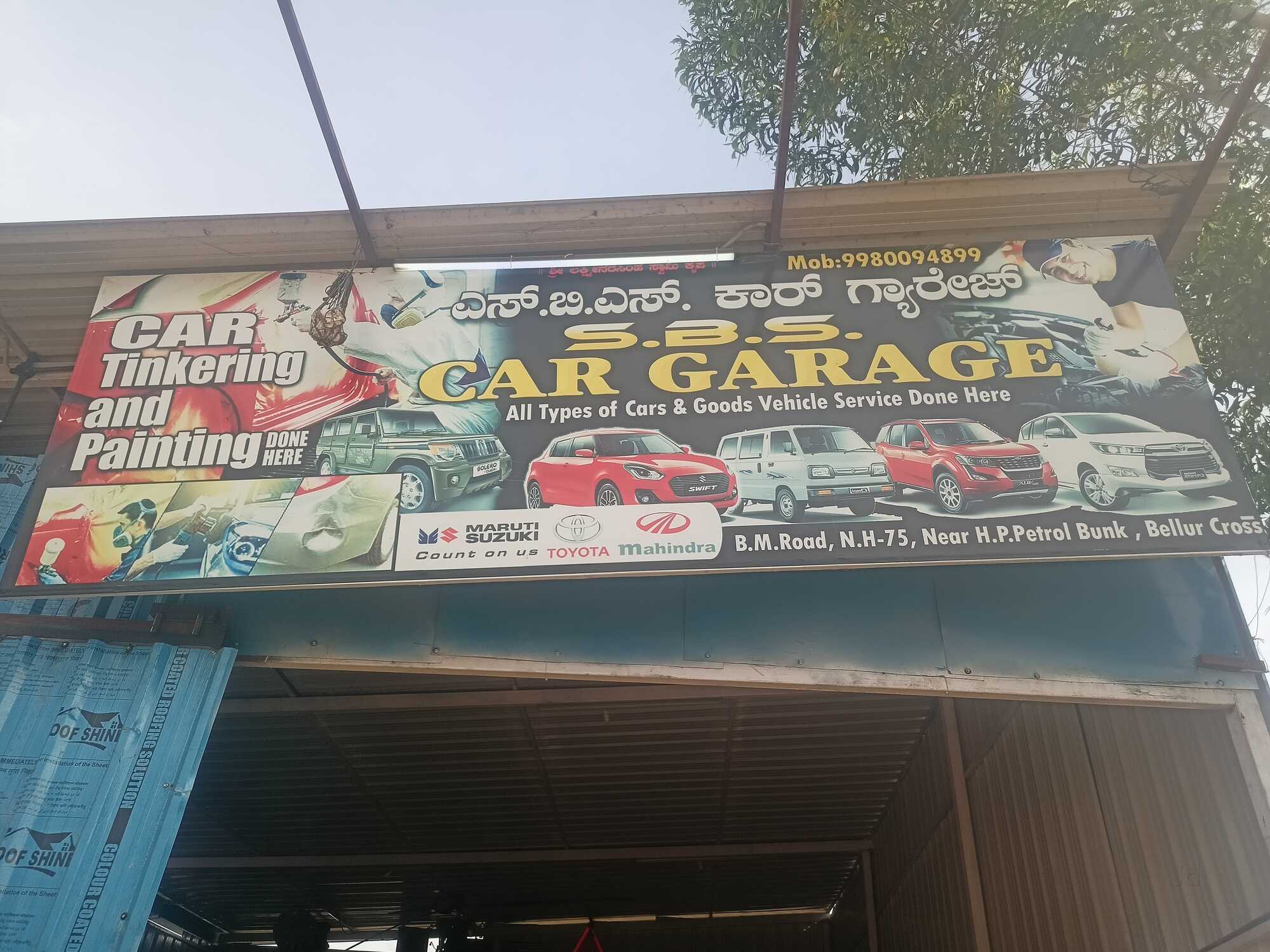 Top Car Painting Services in Bellur, Mandya - Best Car Painting Job ...