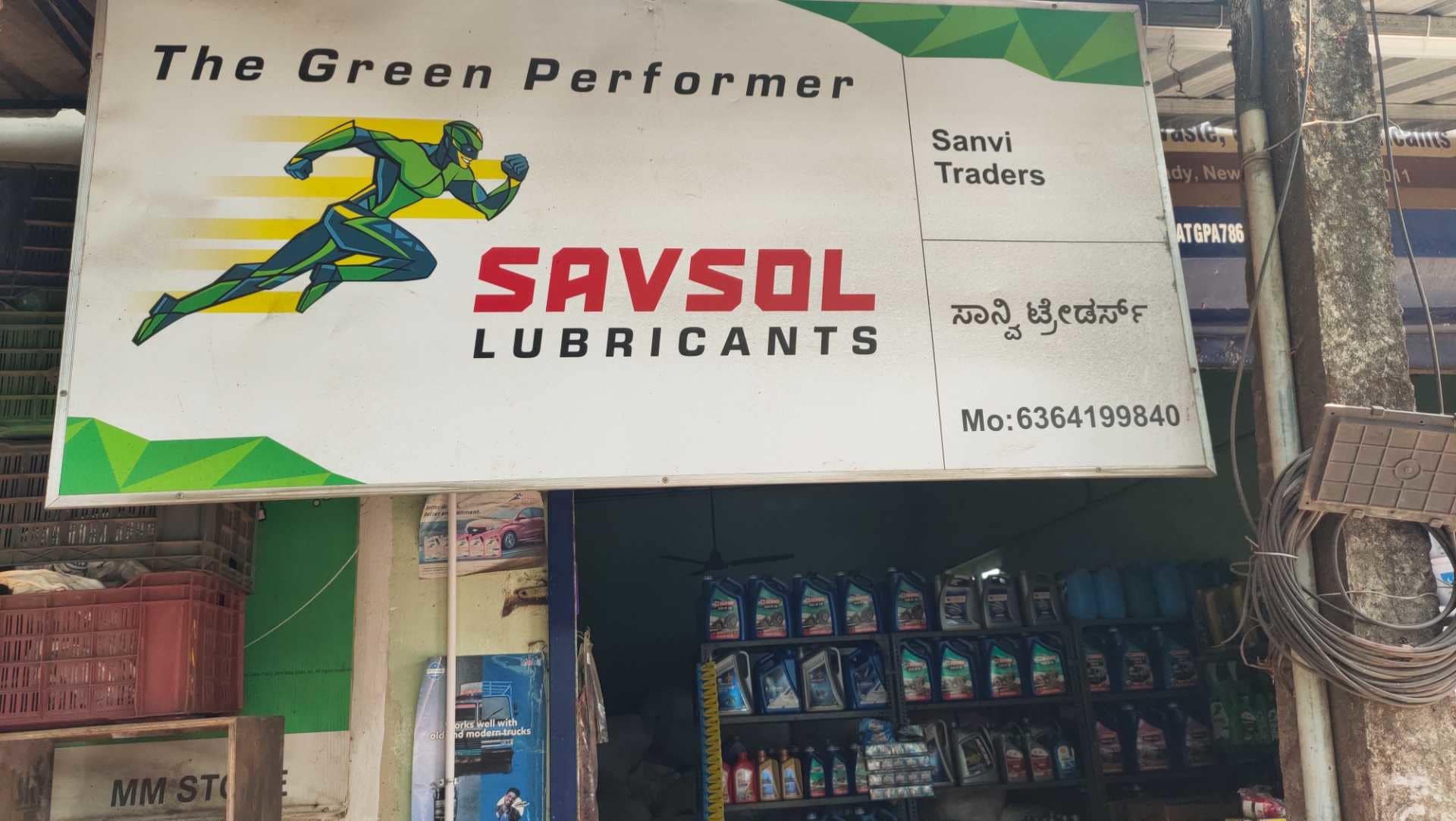 Saanvi Traders in Baikampady, Mangalore - Best Lubricant Oil ...