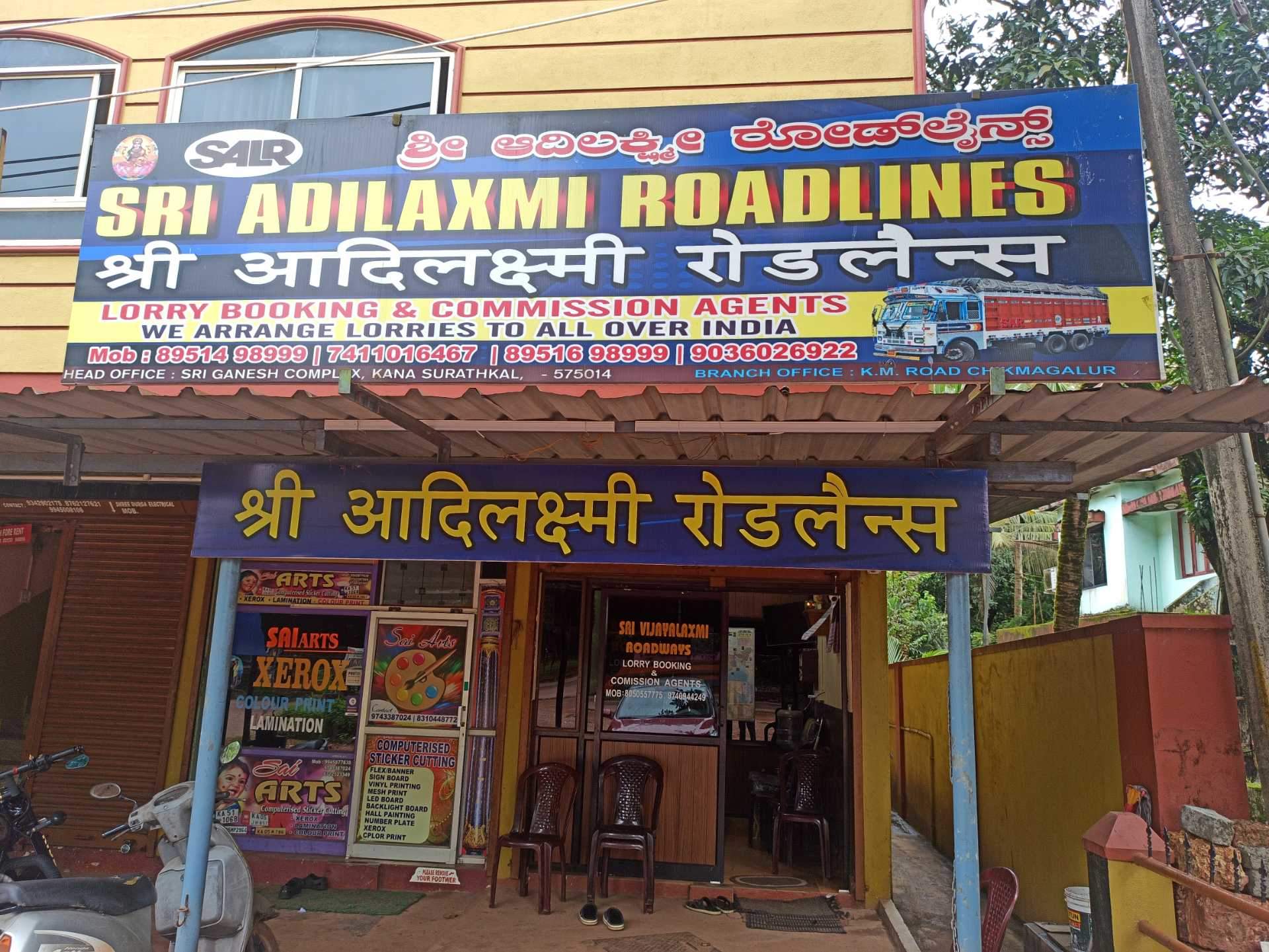 Sri Adilaxmi Roadlines in Surathkal, Mangalore - Best Transporters For ...