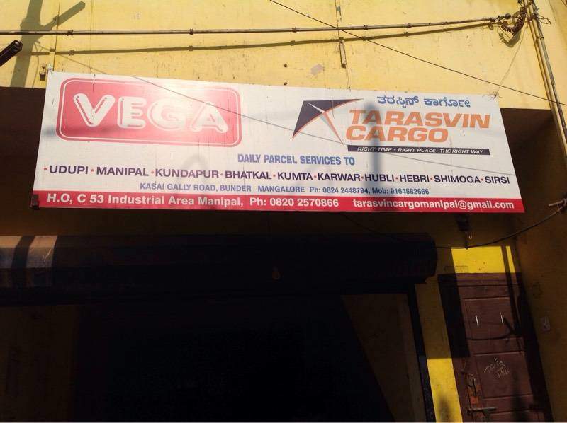 Catalogue - Lalji Mulji Transport Co in Bunder , Mangalore - Justdial