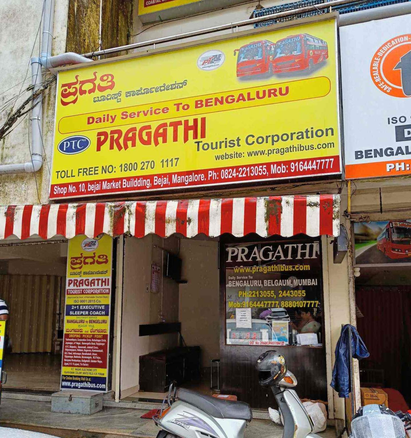 Top Bus Services For Rajkot in Birpugudde - Best Bus Services For ...