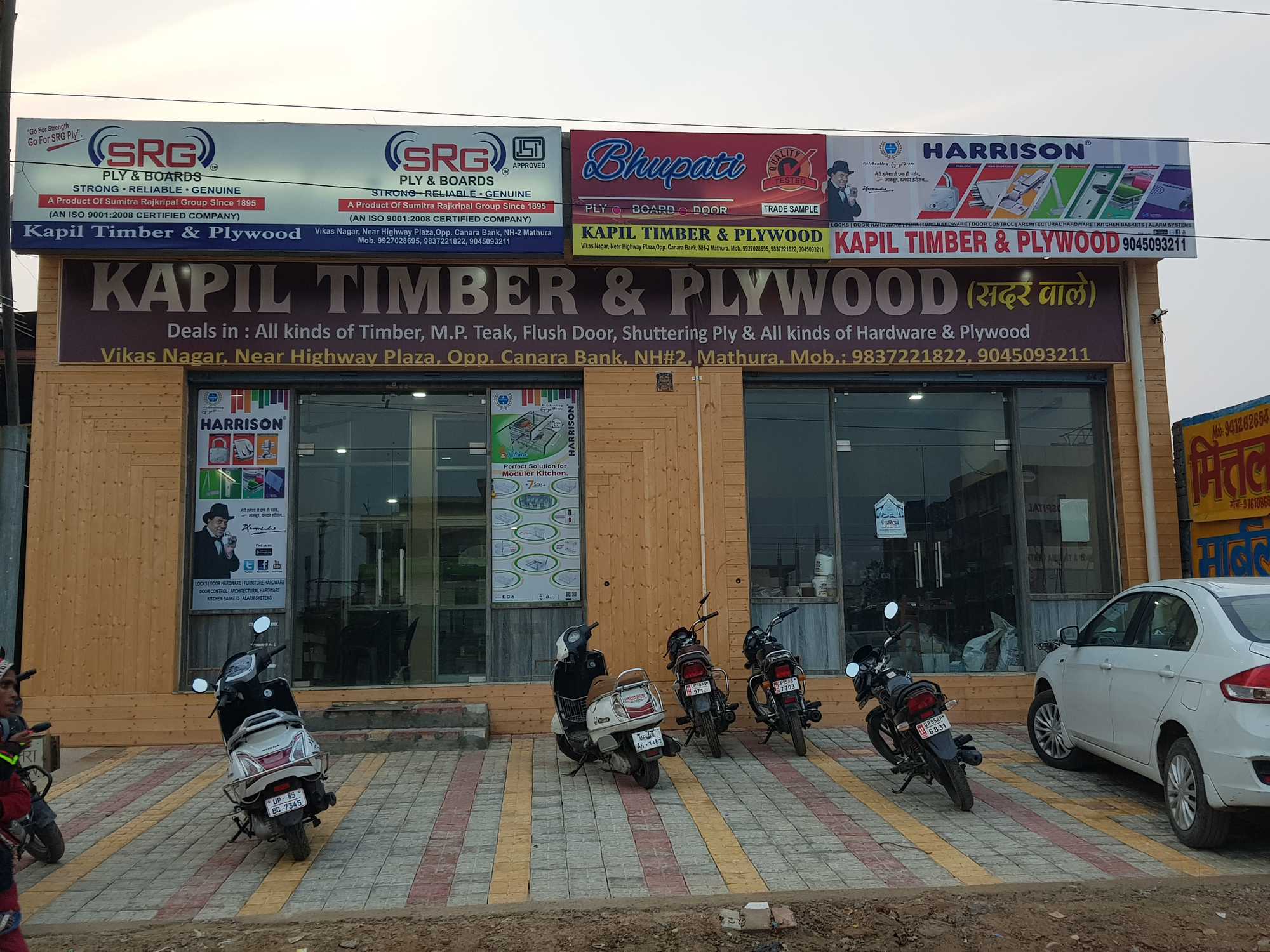 Kamla Timber Products in Bhuteshwar Road,Mathura - Best Timber Dealers ...