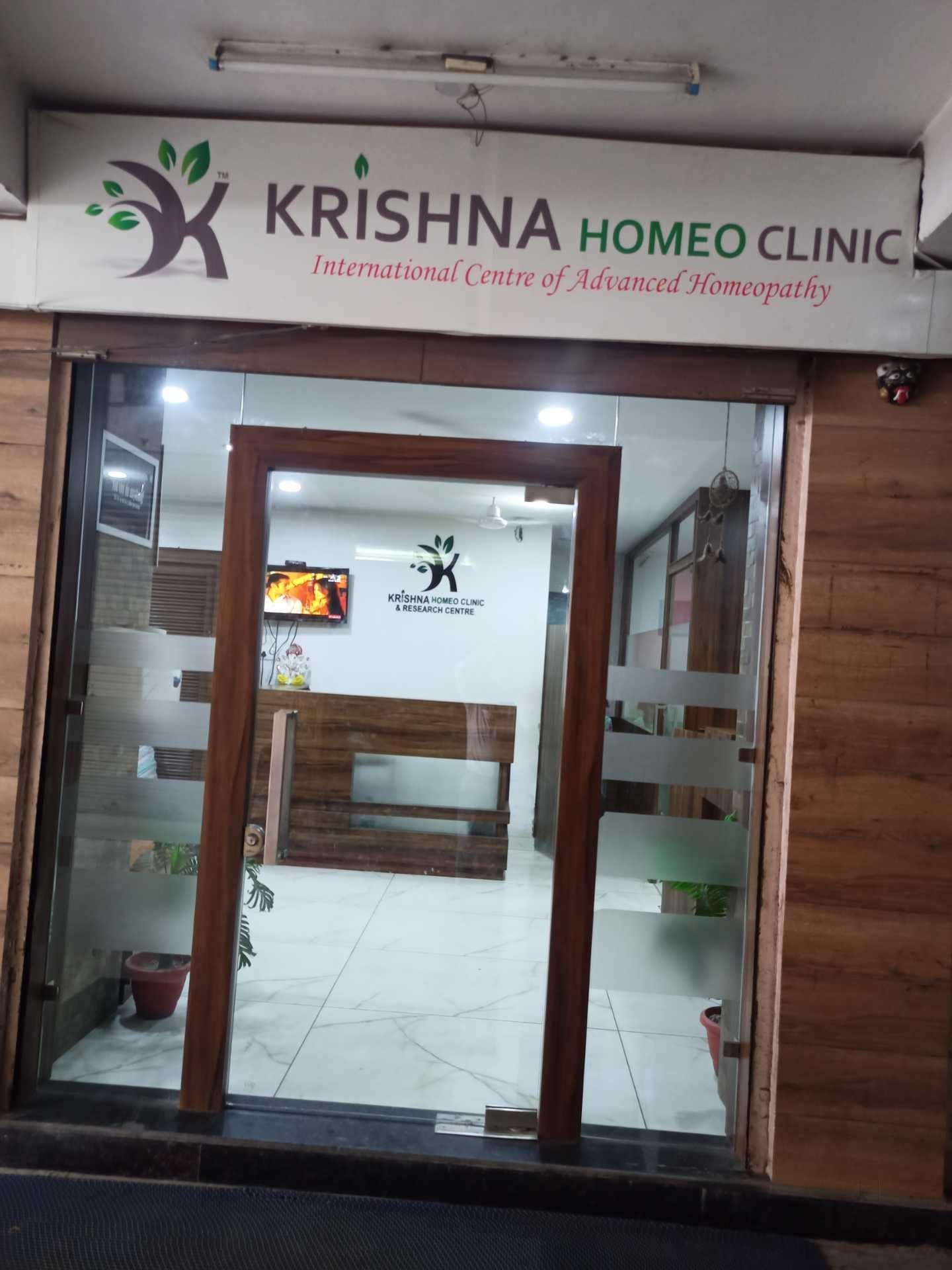 Sanjeevani Homeopathic Store & Homeopathic Clinic in Lalkurti,Meerut ...