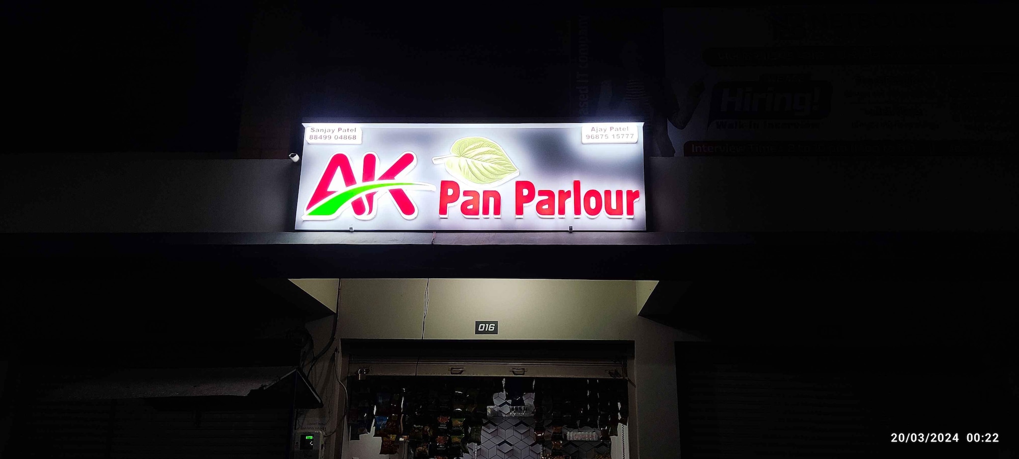 Top Sign Board Manufacturers in Kadi - Best LED Sign Board ...