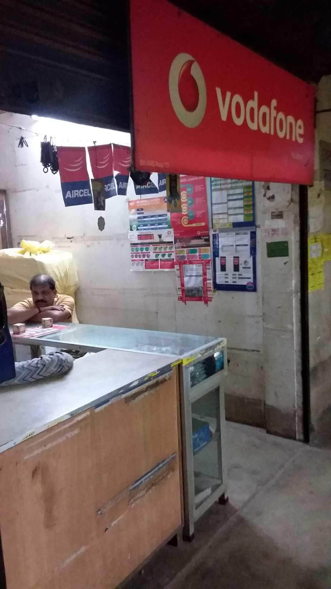 New KAR MOBILE in Satbankura,Midnapore - Best MI-Mobile Phone ...