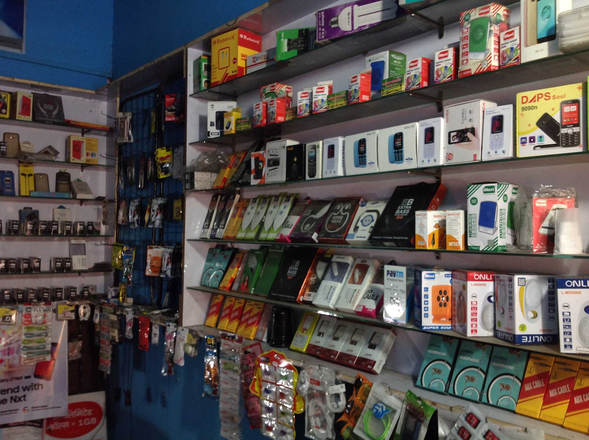 Malik Communication Store in Pital Nagri, Moradabad - Best ...