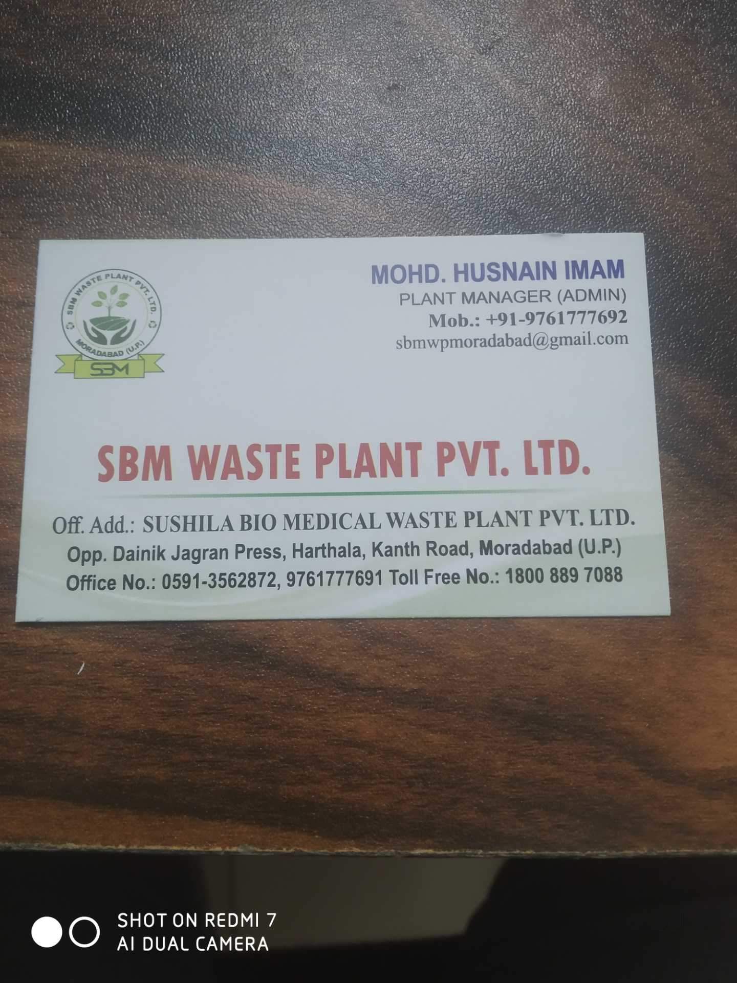 S B M Waste Plant Pvt Ltd in Civil Lines, Moradabad - Best Biomedical ...