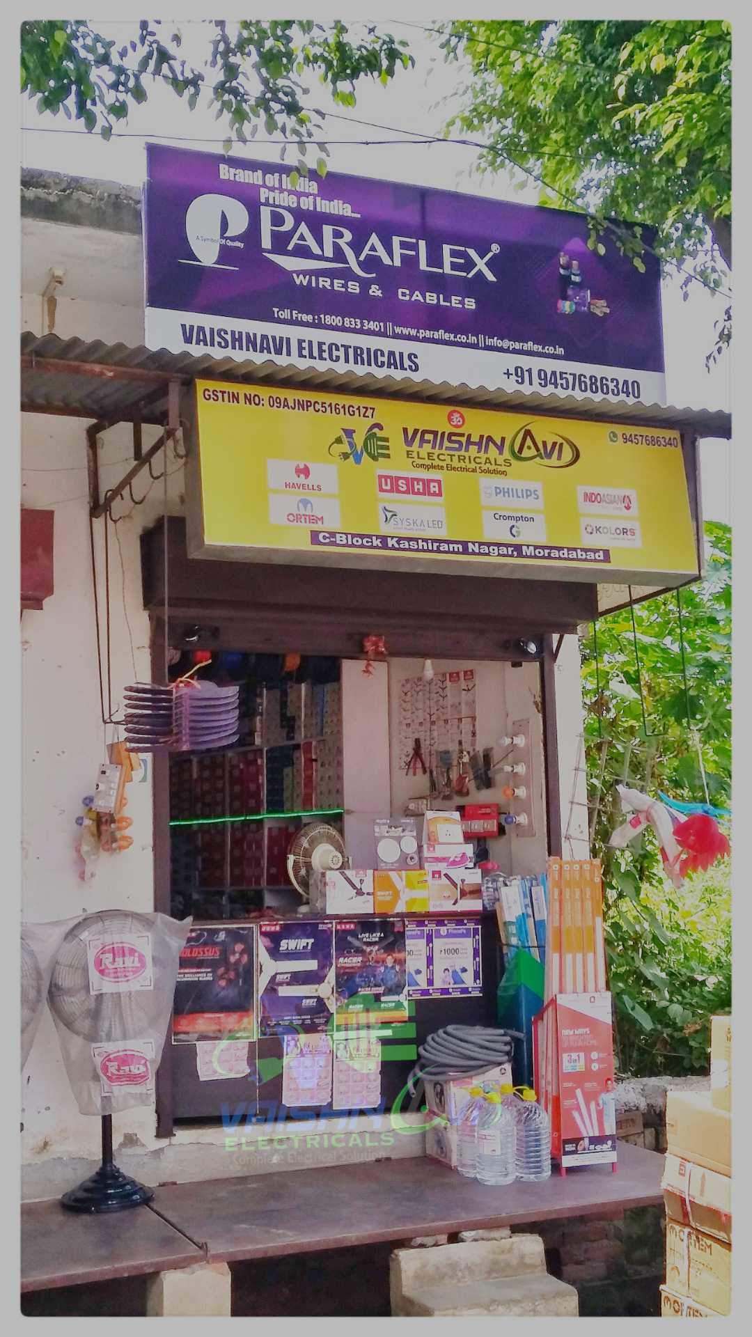 Catalogue - Malik Electricals & Repairing Centre in Transport Nagar ...