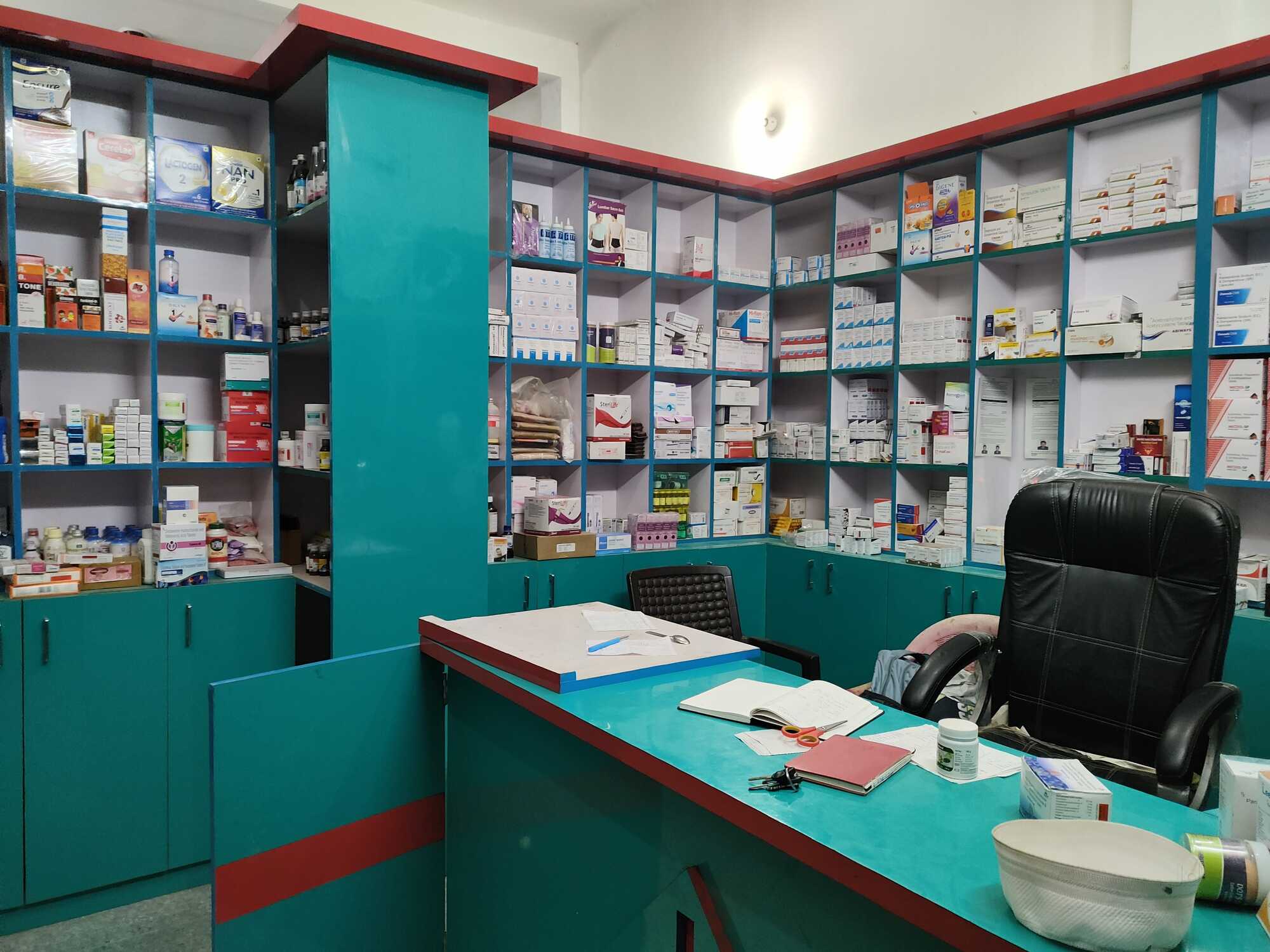 S.N Pharmacy & Surgical in Katghar, Moradabad - Best Medicine ...
