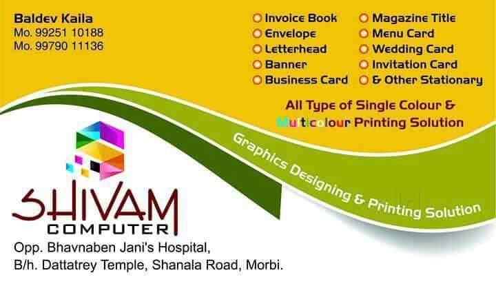Shivam Computer in Sanala, Morbi - Best Computer Graphic Designers in ...