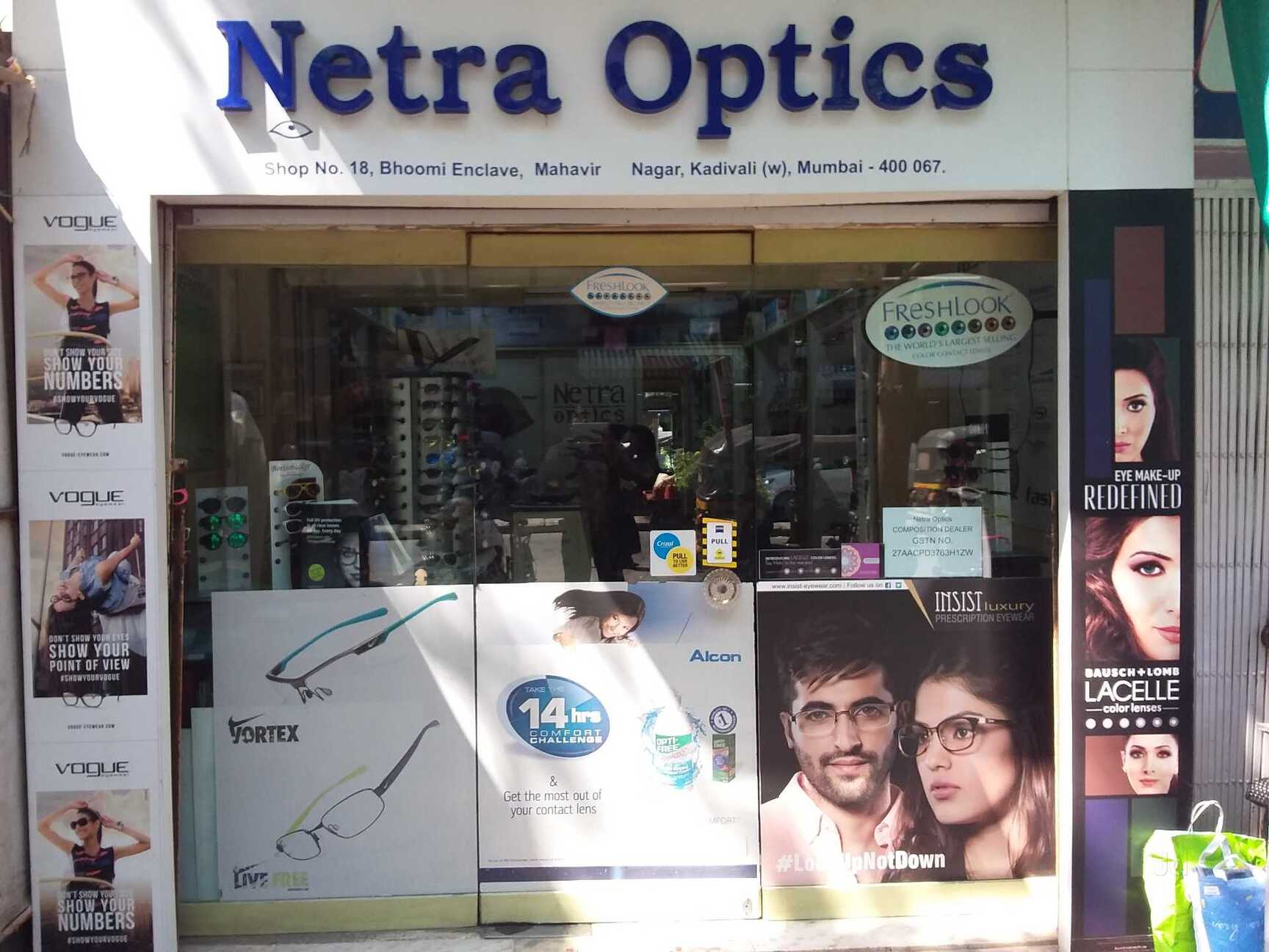 Catalogue - Mona Optics in Kandivali West , Mumbai - Justdial