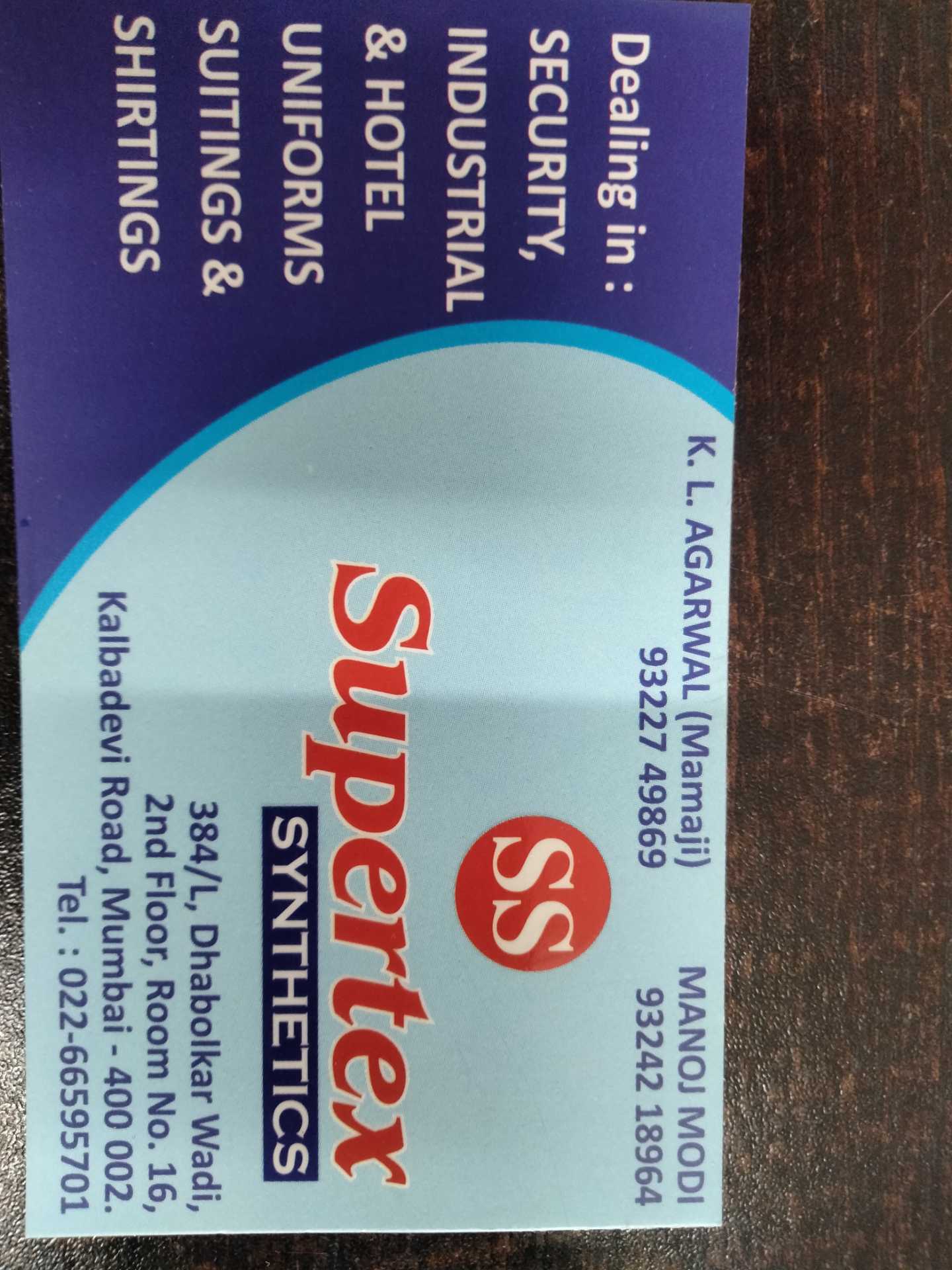 Supertex Synthetics in Kalbadevi, Mumbai - Best Uniform Wholesalers in ...