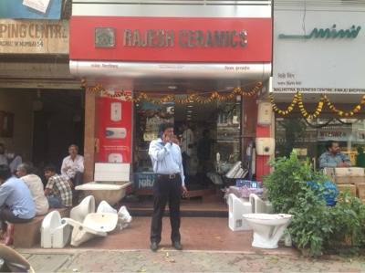 Catalogue - Khaja Ceramic in Khar West , Mumbai - Justdial