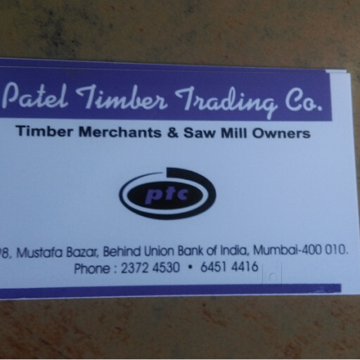 Patel Timber Trading Co in Mazgaon, Mumbai - Best Timber Dealers in ...
